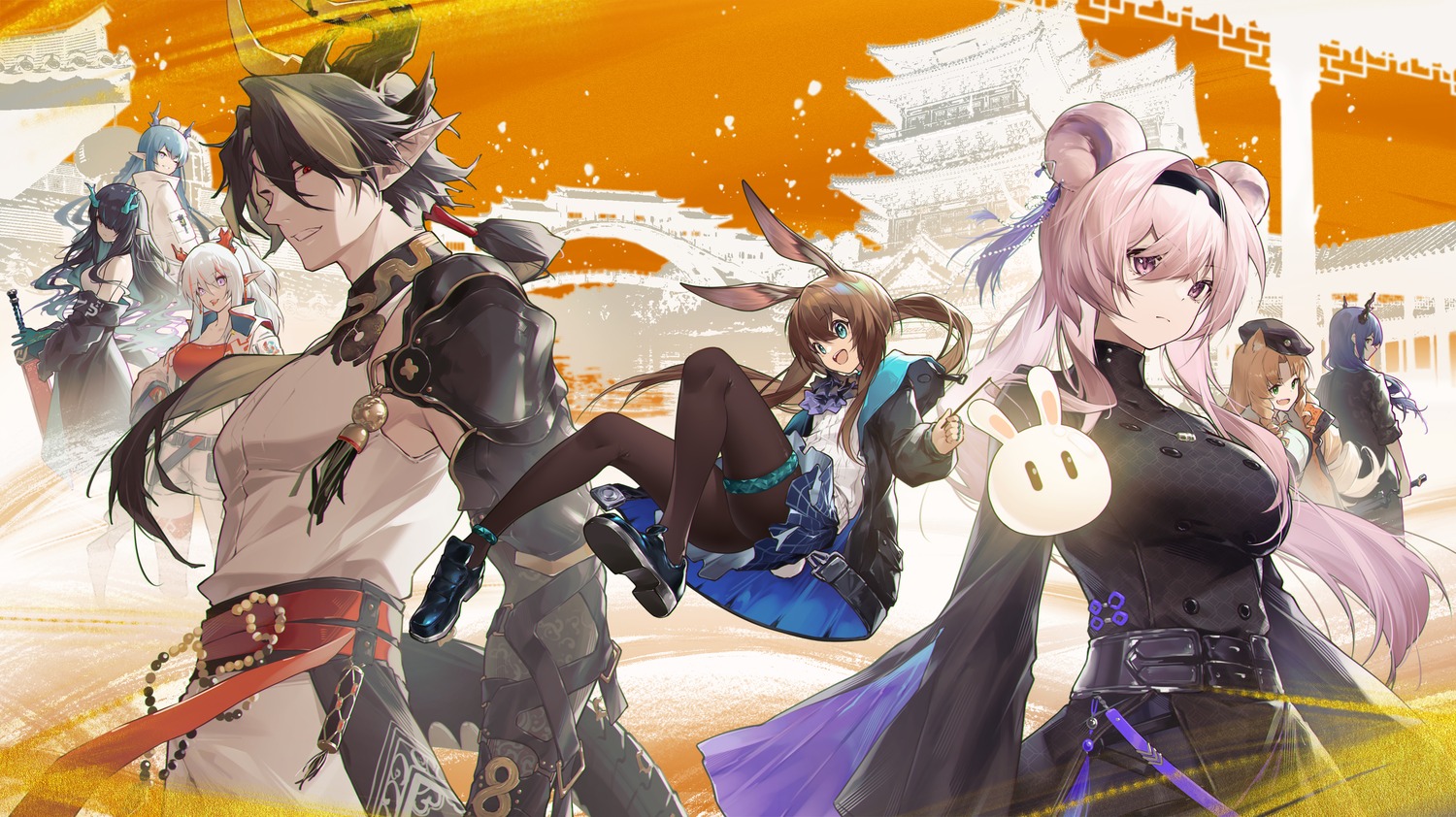 jiusan naitan arknights amiya (arknights) ch'en (arknights) chong yue ...