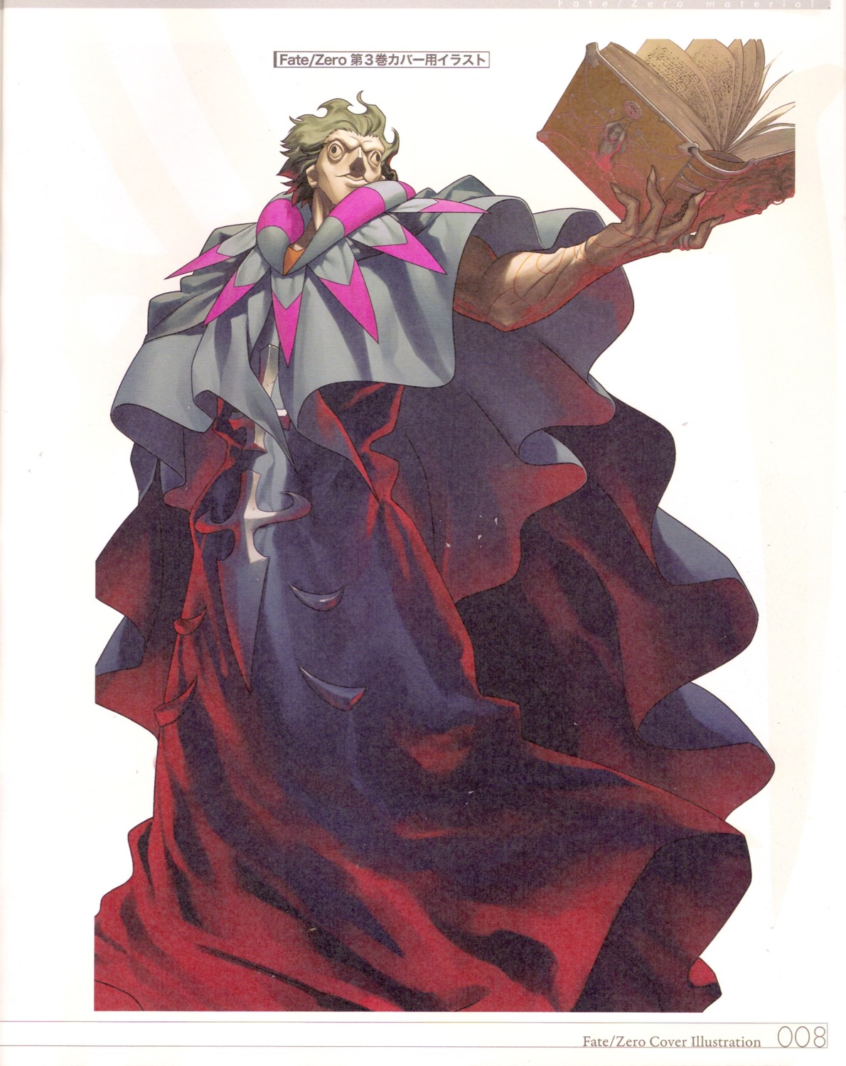 type-moon takeuchi takashi fate/stay night fate/zero caster (fate/zero ...