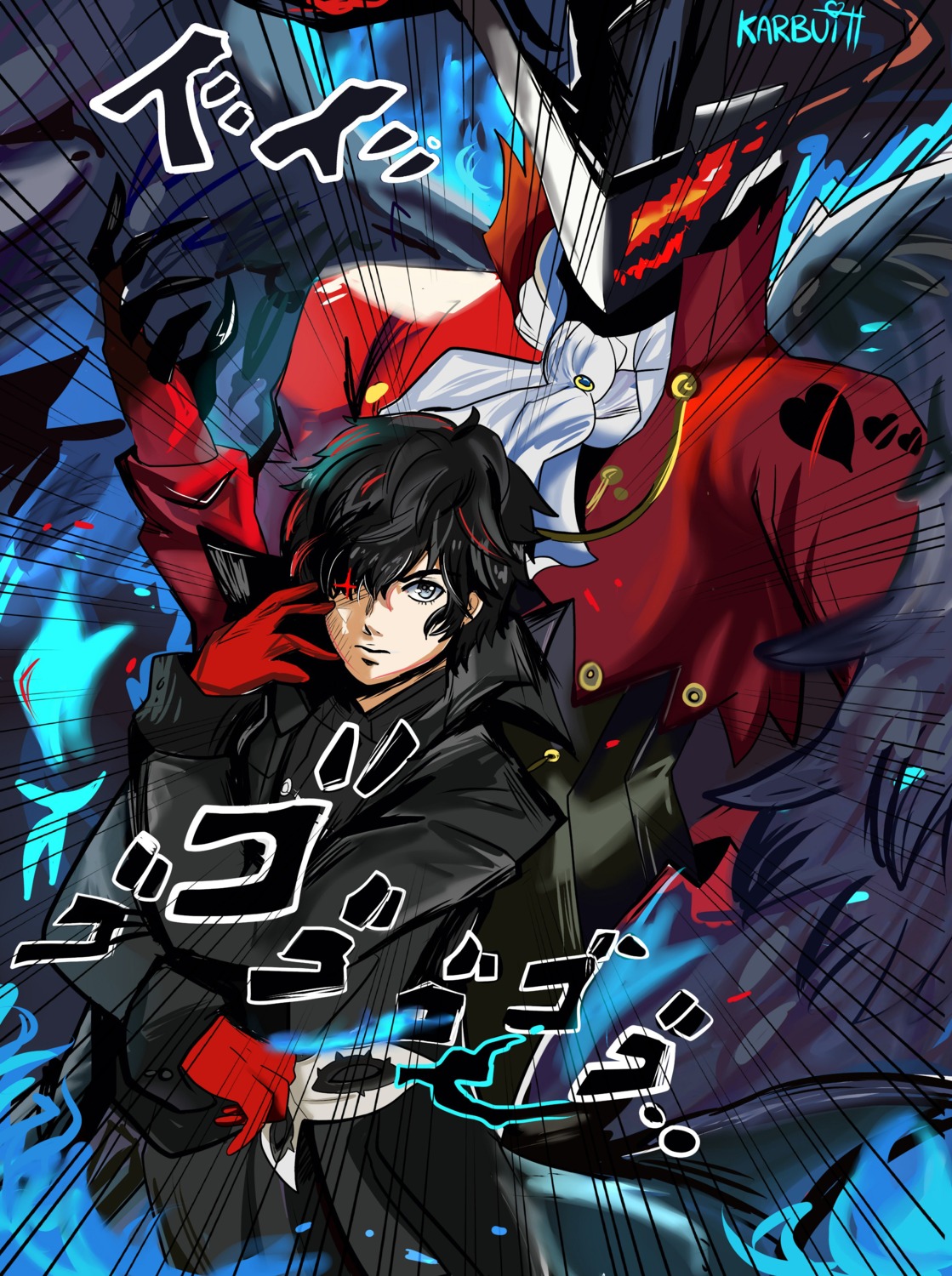 karbuitt megaten persona persona 5 amamiya ren arsene (persona 5) wings ...