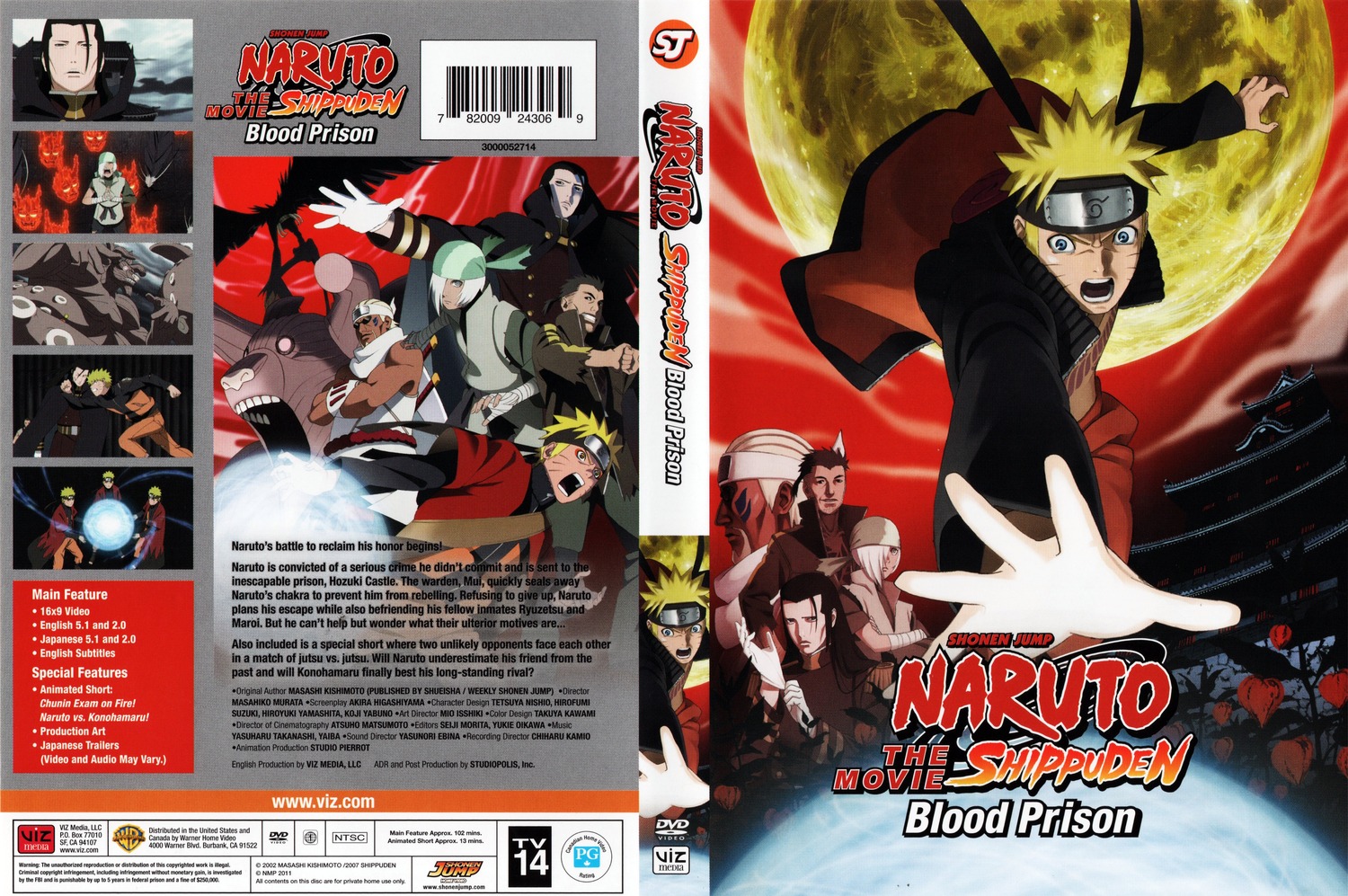 nishio tetsuya naruto naruto shippuden killer bee maroi (naruto) mui ...