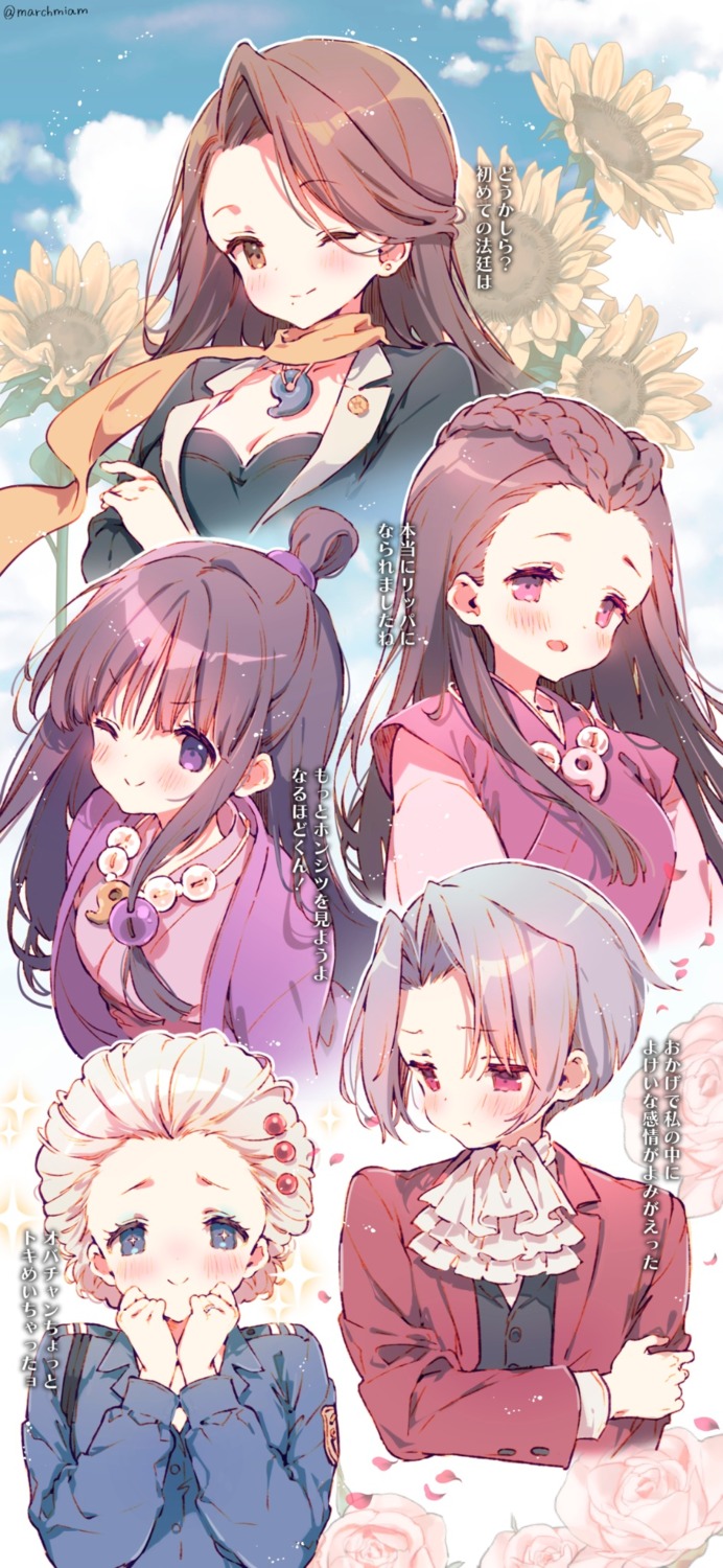 mitsuki (mangaka) japanese clothes uniform | #1221582 | yande.re