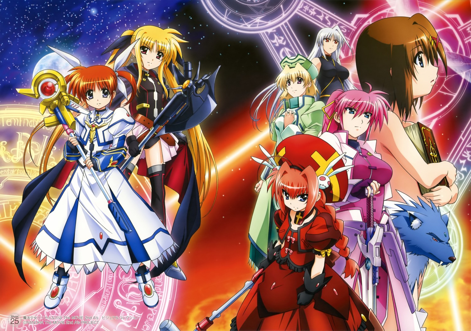 mahou shoujo lyrical nanoha mahou shoujo lyrical nanoha a's mahou ...