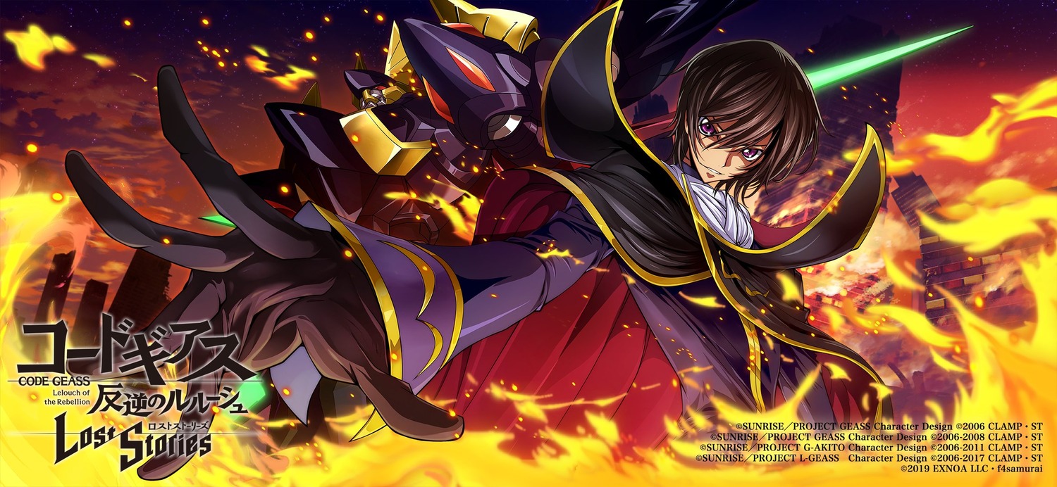 code geass code geass: lost stories lelouch lamperouge male mecha ...