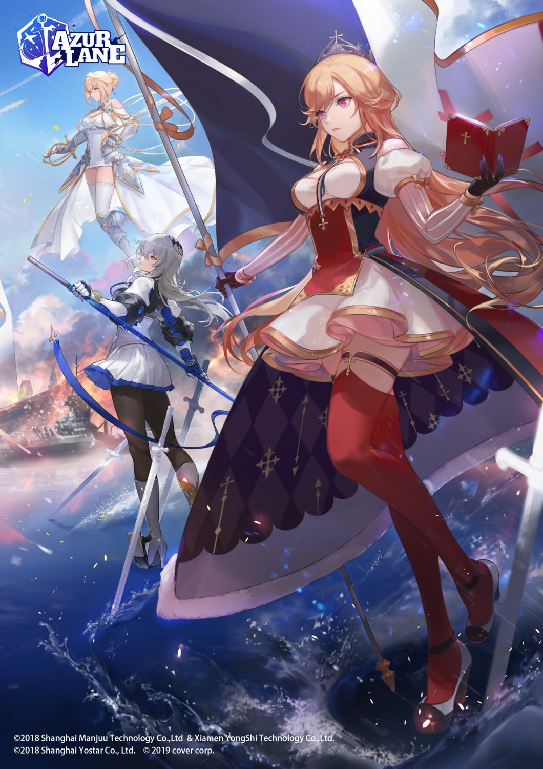 callarinc azur lane jeanne d'arc (azur lane) richelieu (azur lane ...