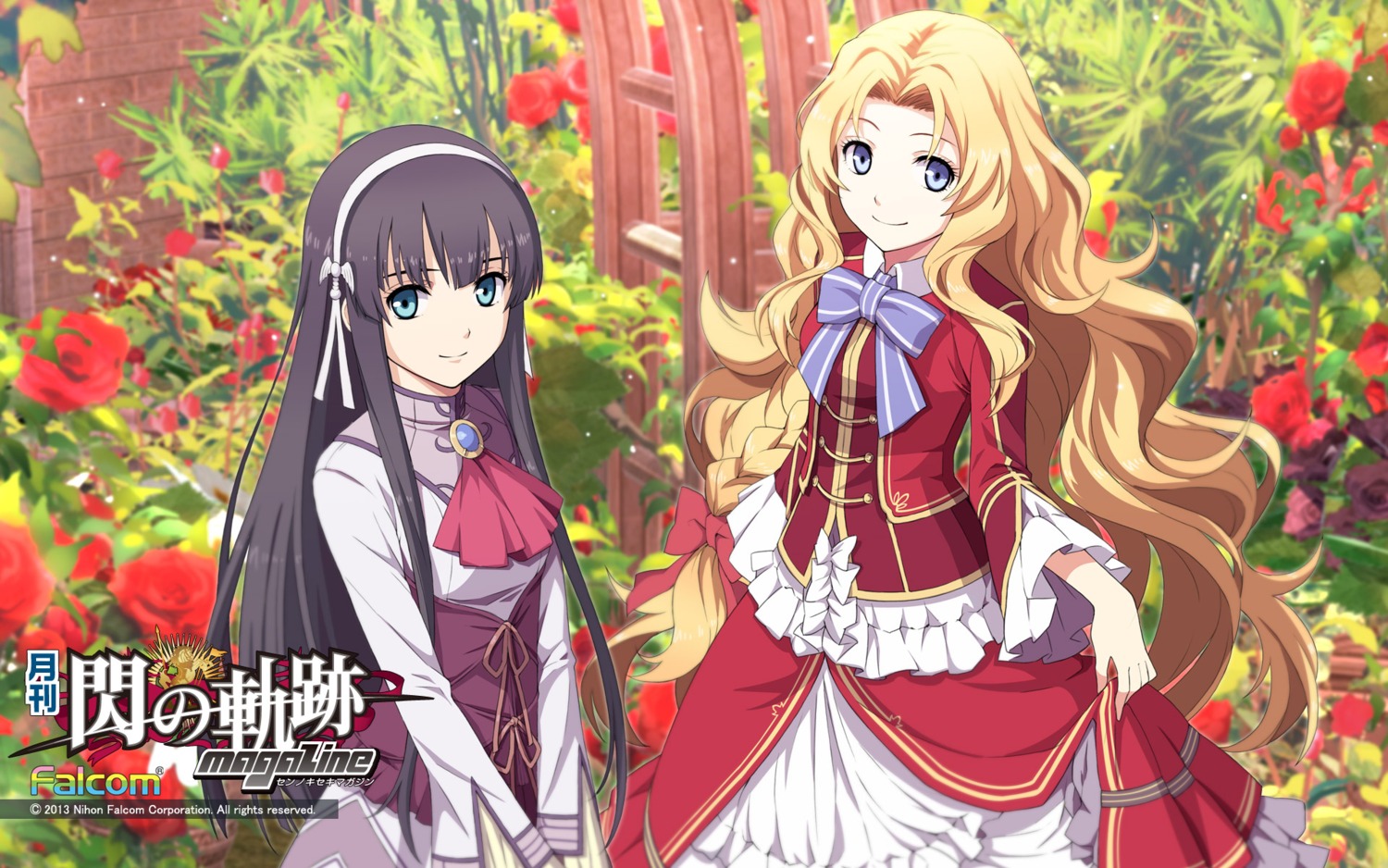 falcom enami katsumi eiyuu densetsu eiyuu densetsu: sen no kiseki alfin ...