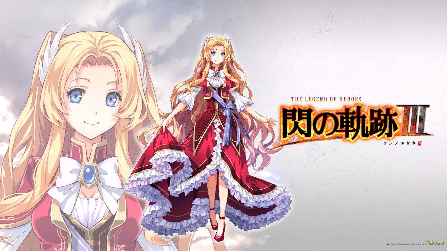 falcom eiyuu densetsu eiyuu densetsu: sen no kiseki alfin reise arnor ...