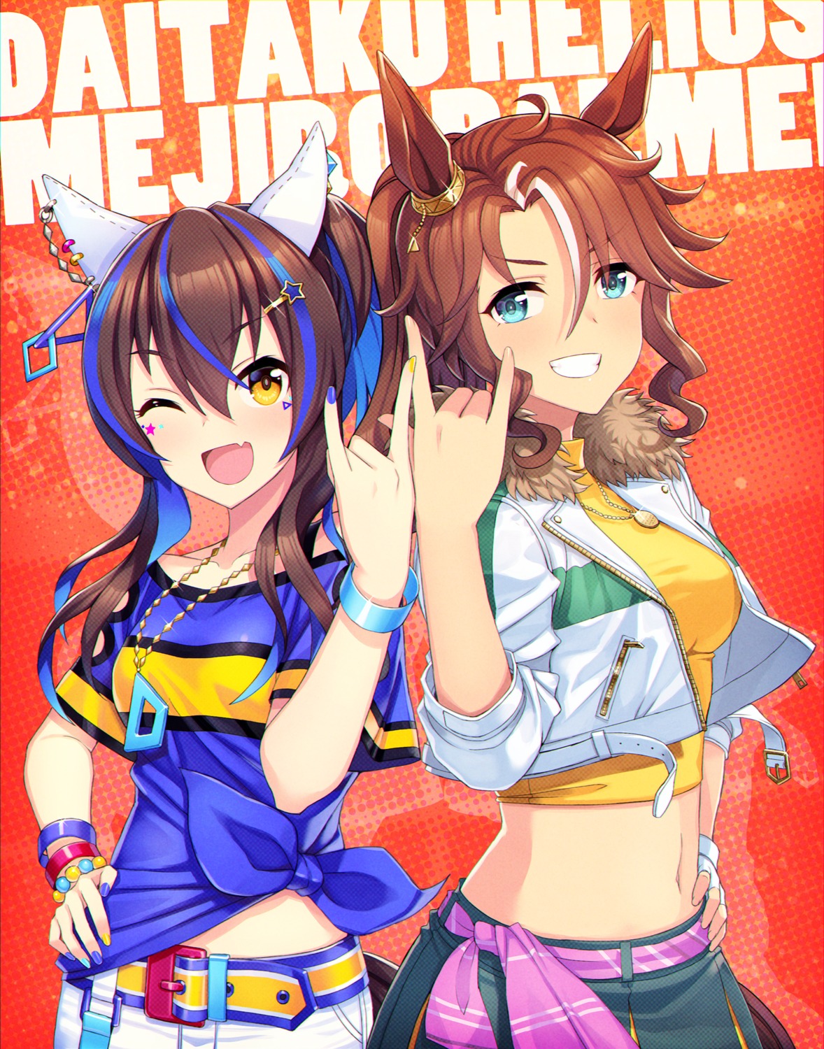 itou (onsoku tassha) uma musume pretty derby daitaku helios (umamusume ...
