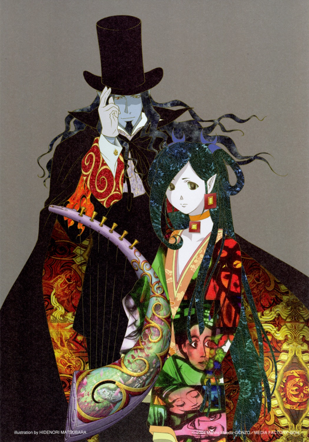 Haydee Count Of Monte Cristo