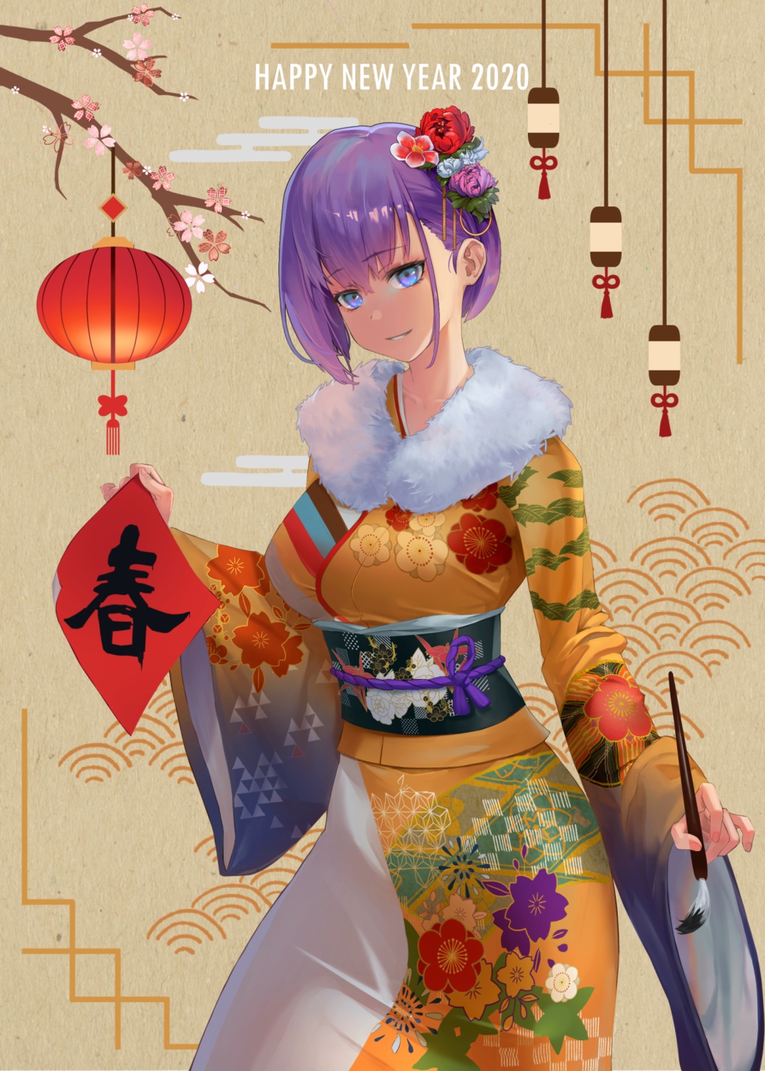 aya (lezon) kimono | #607527 | yande.re