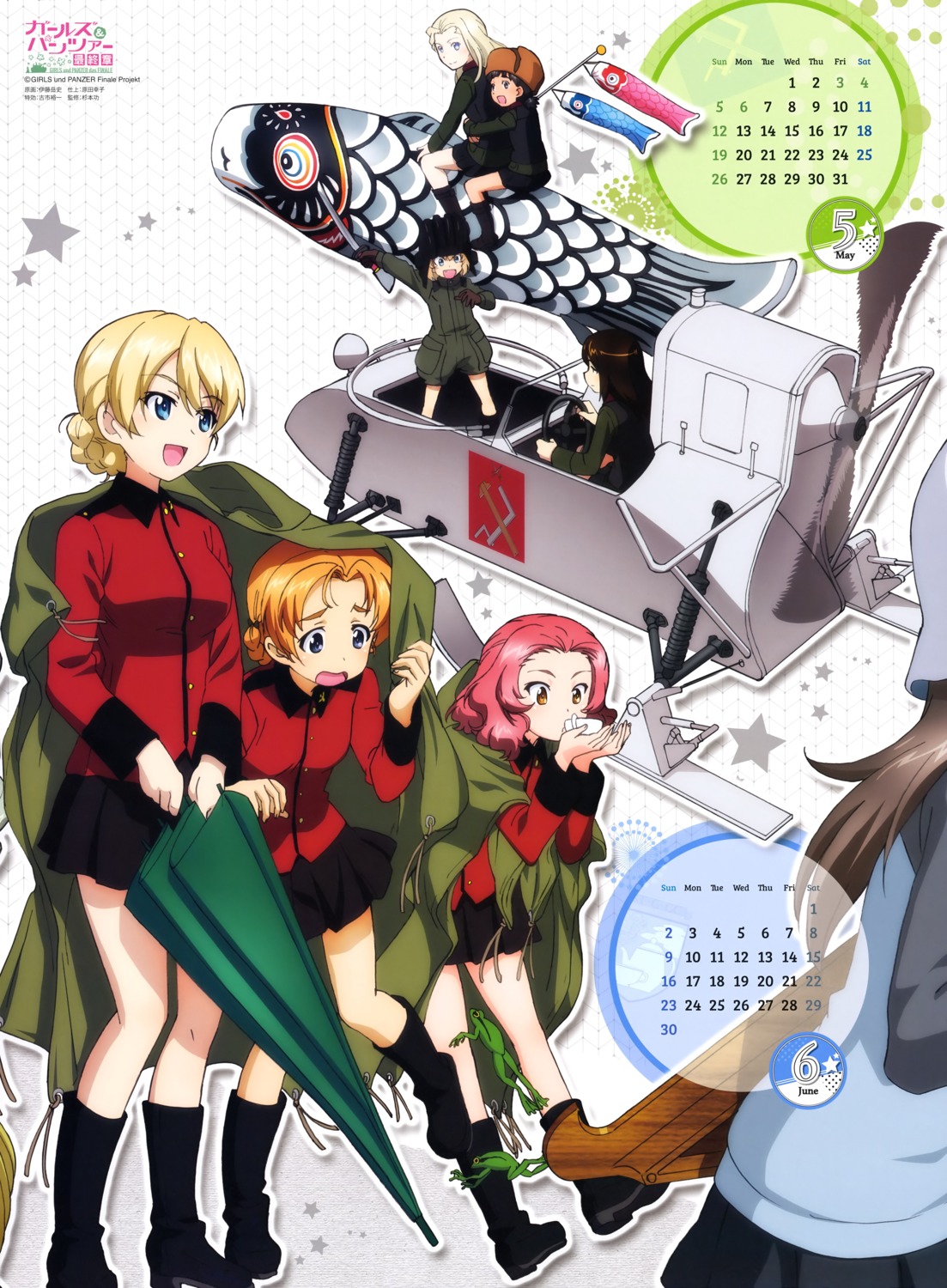 itou takeshi girls und panzer clara (girls und panzer) darjeeling ...