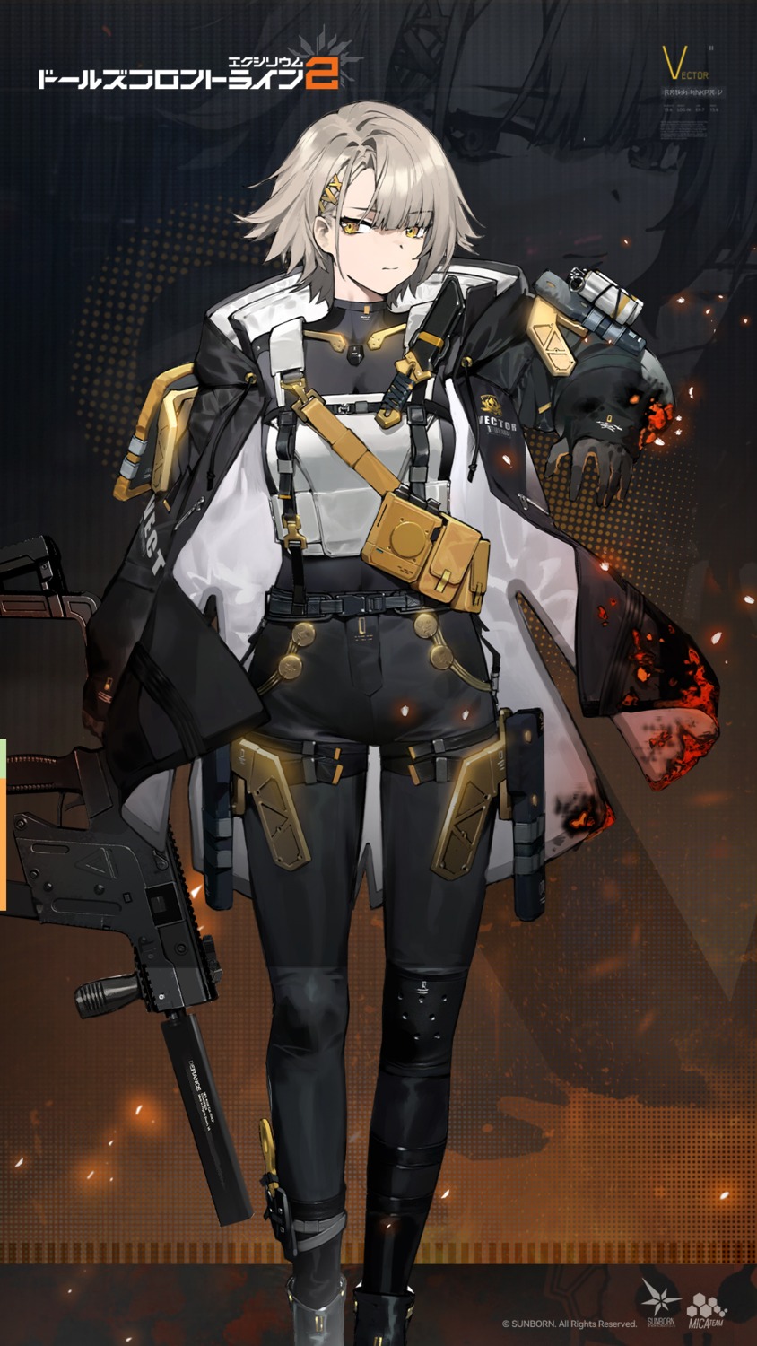 girls frontline 2: exilium vector (girls frontline) garter gun tagme ...