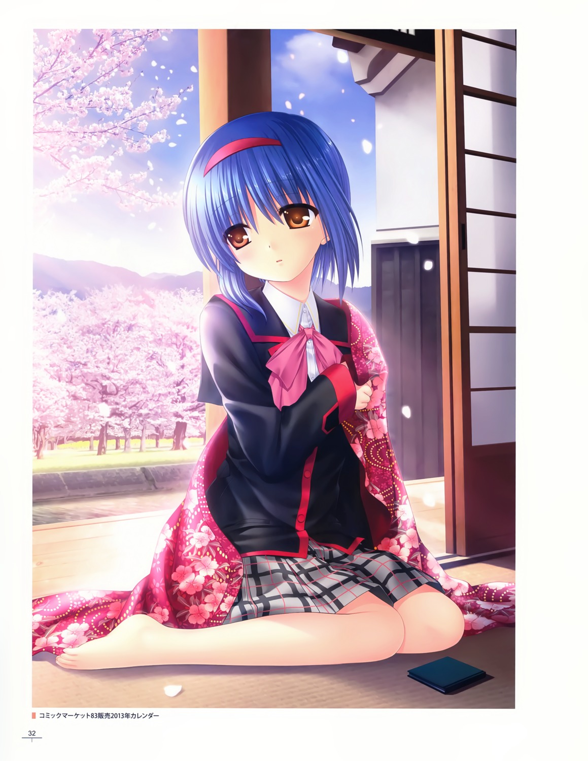key na-ga little busters! nishizono mio seifuku | #845249 | yande.re