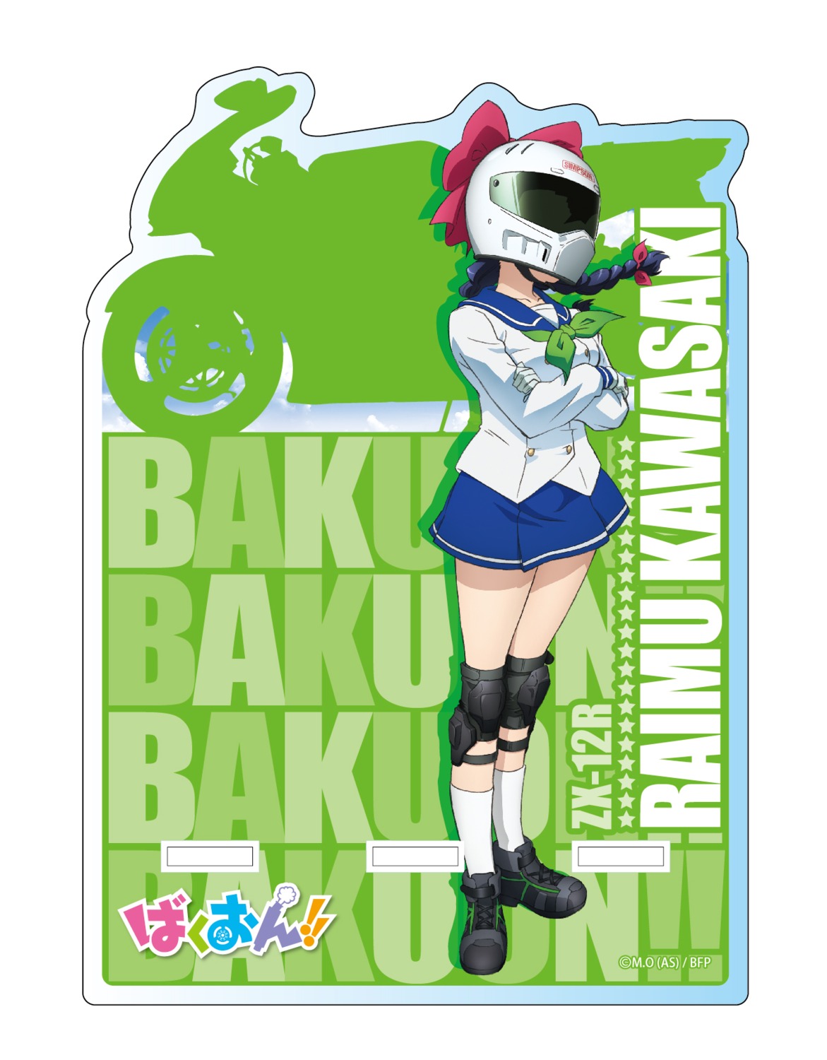 bakuon!! kawasaki raimu breast hold seifuku tagme | #498637 | yande.re