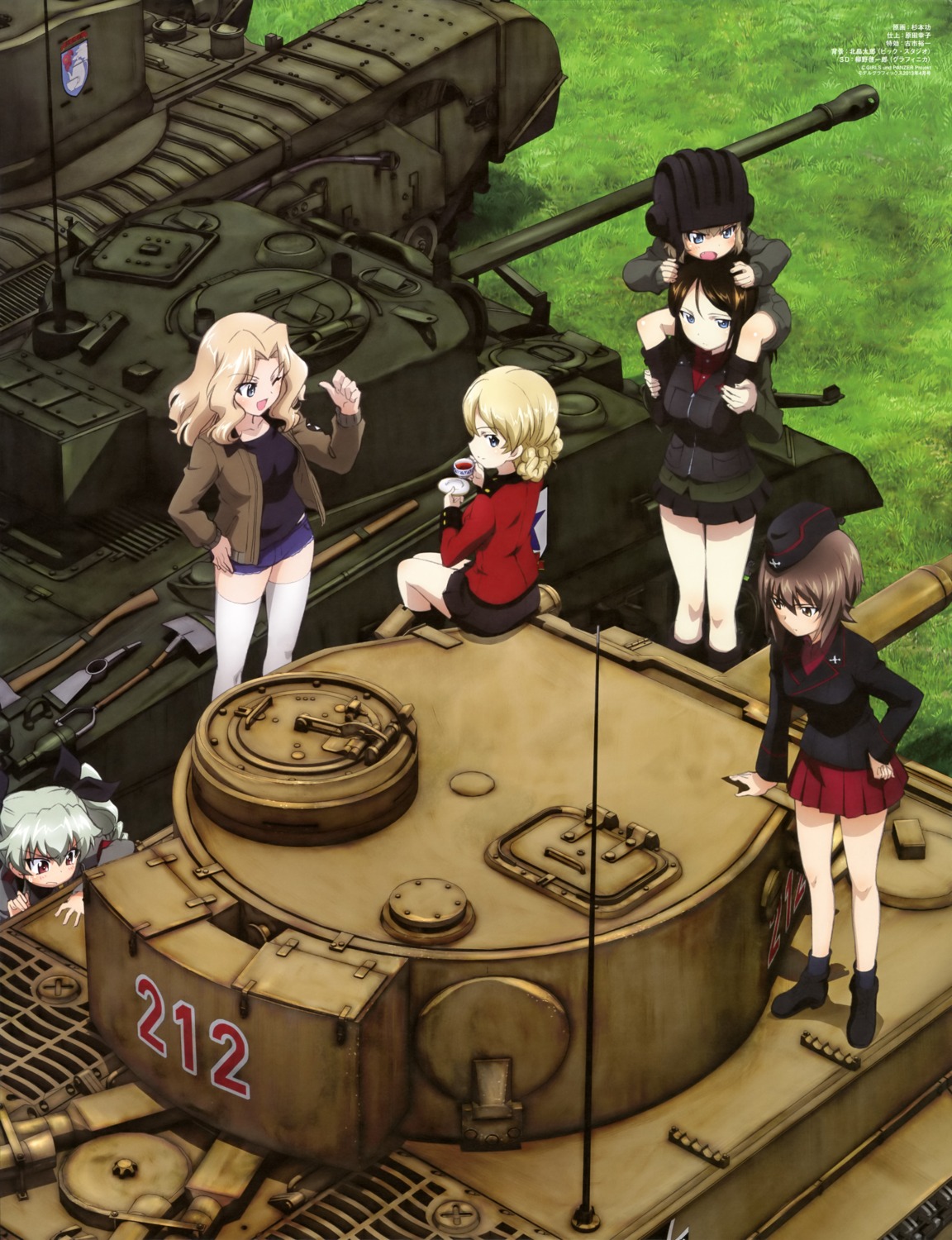 sugimoto isao girls und panzer anchovy darjeeling katyusha kay (girls ...