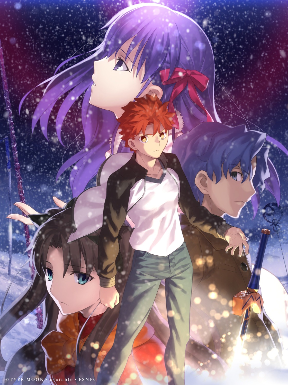 fate/stay night fate/stay night heaven's feel emiya shirou matou sakura ...