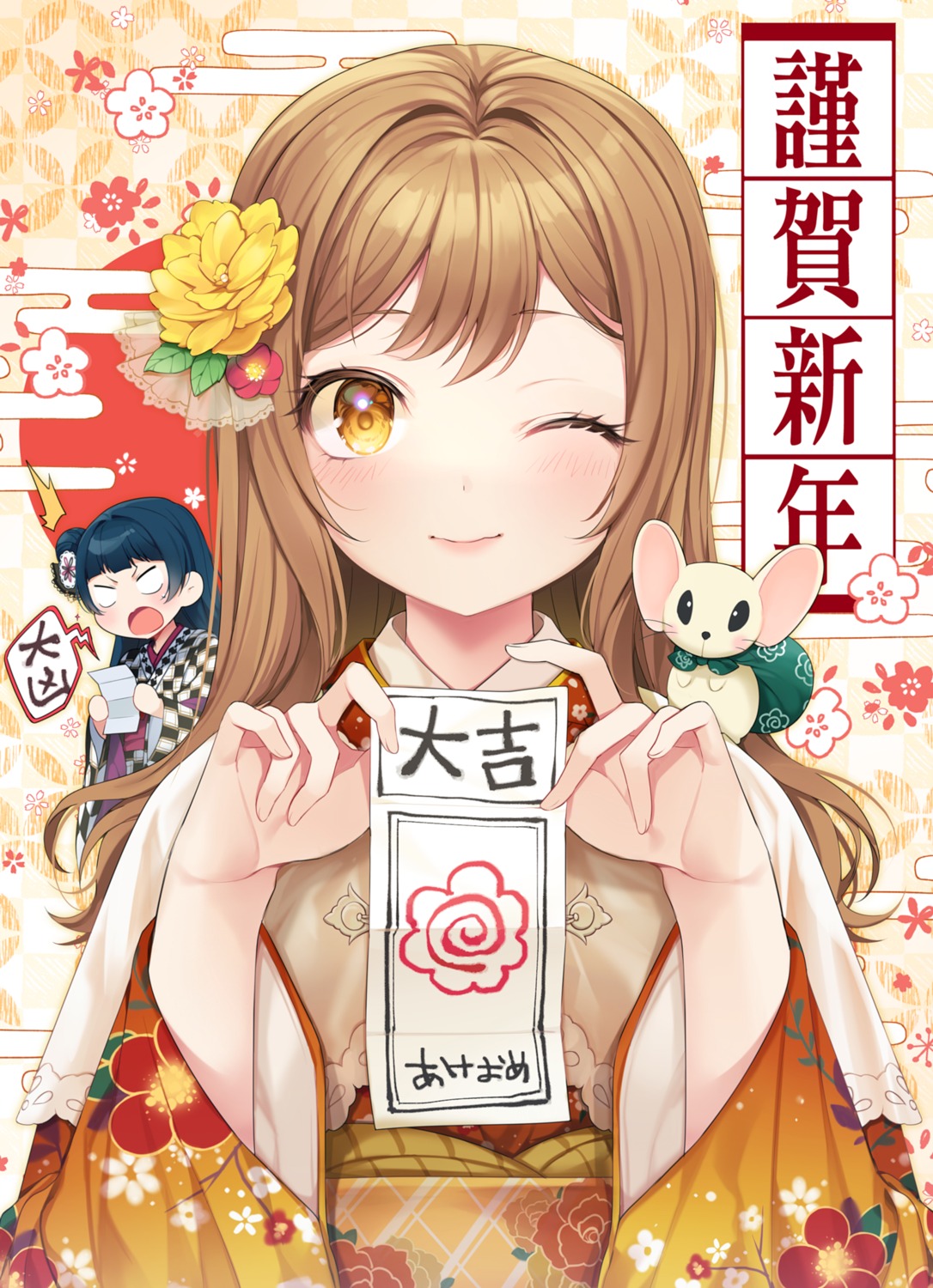 minori (faddy) love live! sunshine!! kunikida hanamaru tsushima yoshiko ...