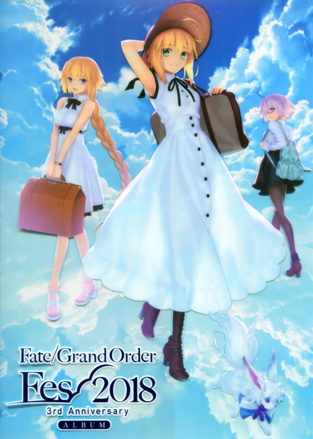 takeuchi takashi fate/grand order artoria pendragon (fate) cath palug ...