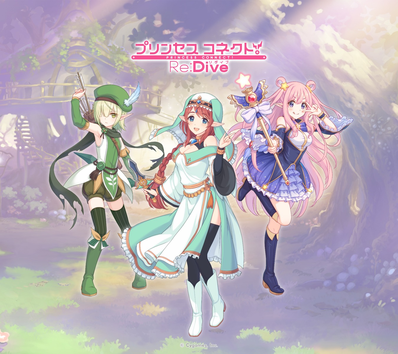 princess connect! princess connect! re:dive aikawa misato futaba aoi ...