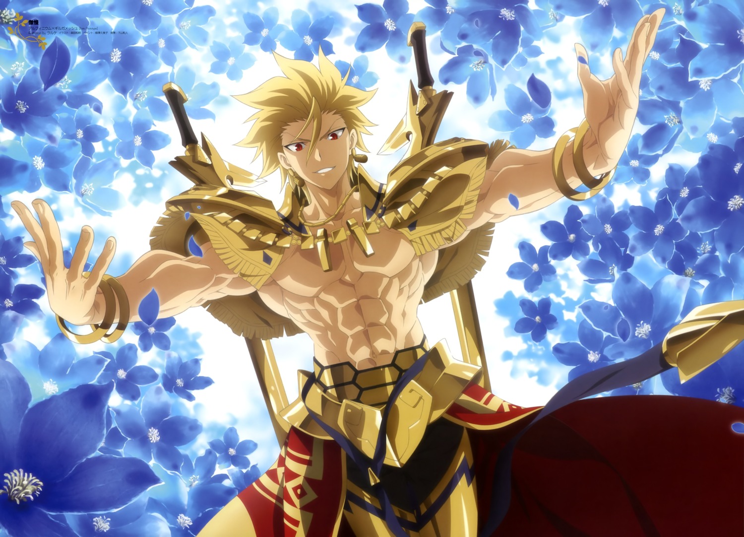 type-moon morita kazuaki fate/prototype fate/stay night gilgamesh (fate ...