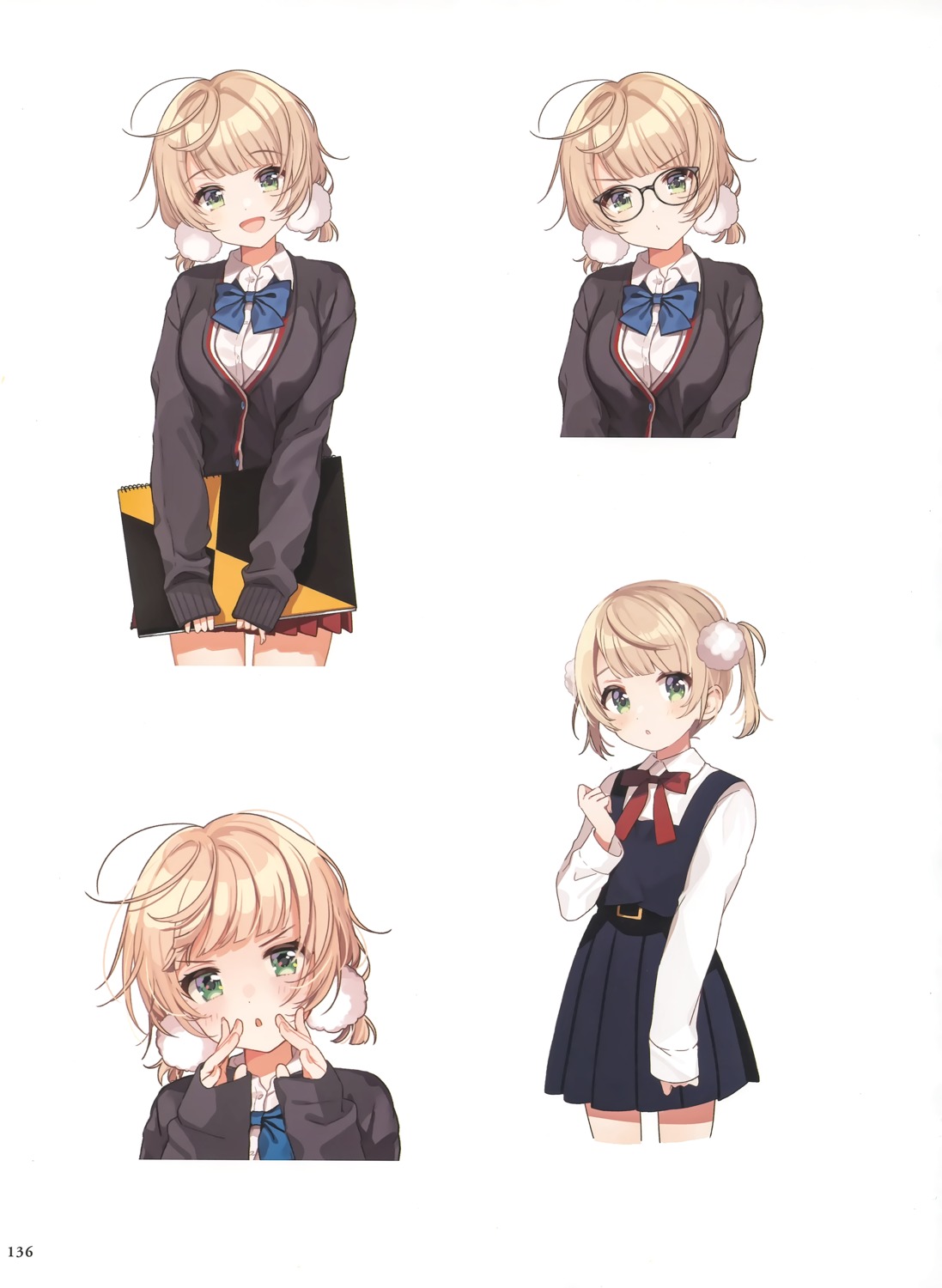 shigure ui | #734494 | yande.re