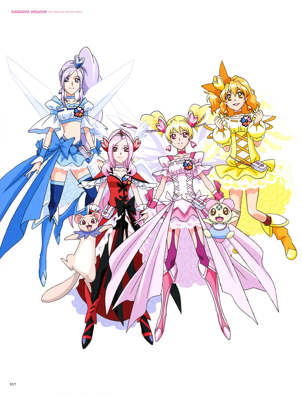 fresh precure! precure aono miki chiffon (precure) higashi setsuna ...