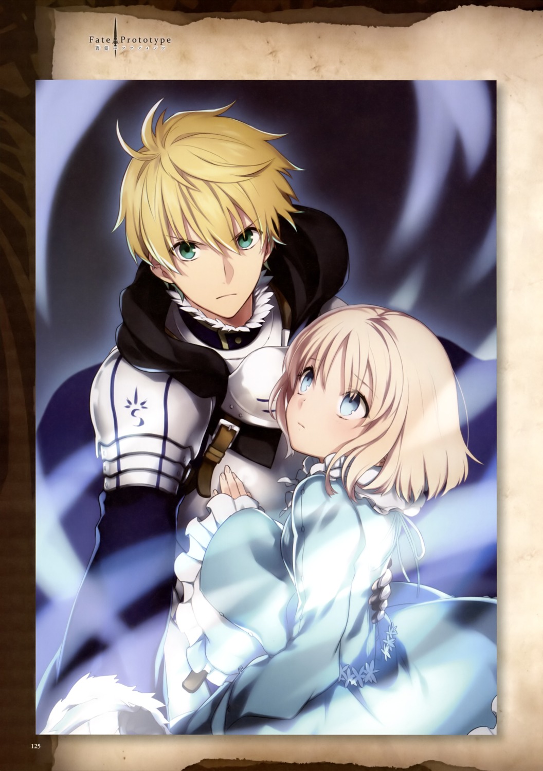 type-moon nakahara fate/prototype fate/prototype: fragments of blue and ...