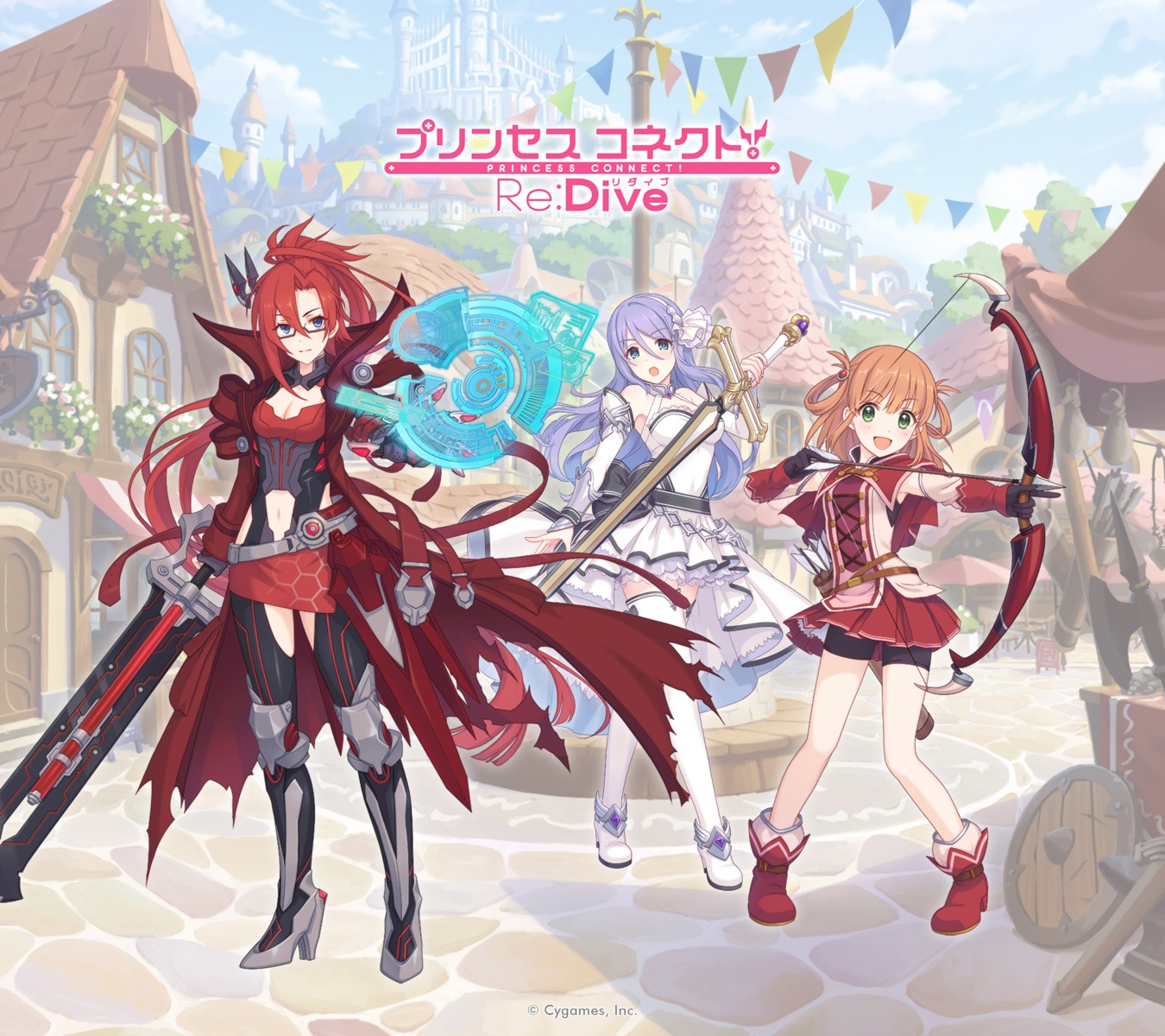 princess connect! princess connect! re:dive hoshino shizuru inosaki ...