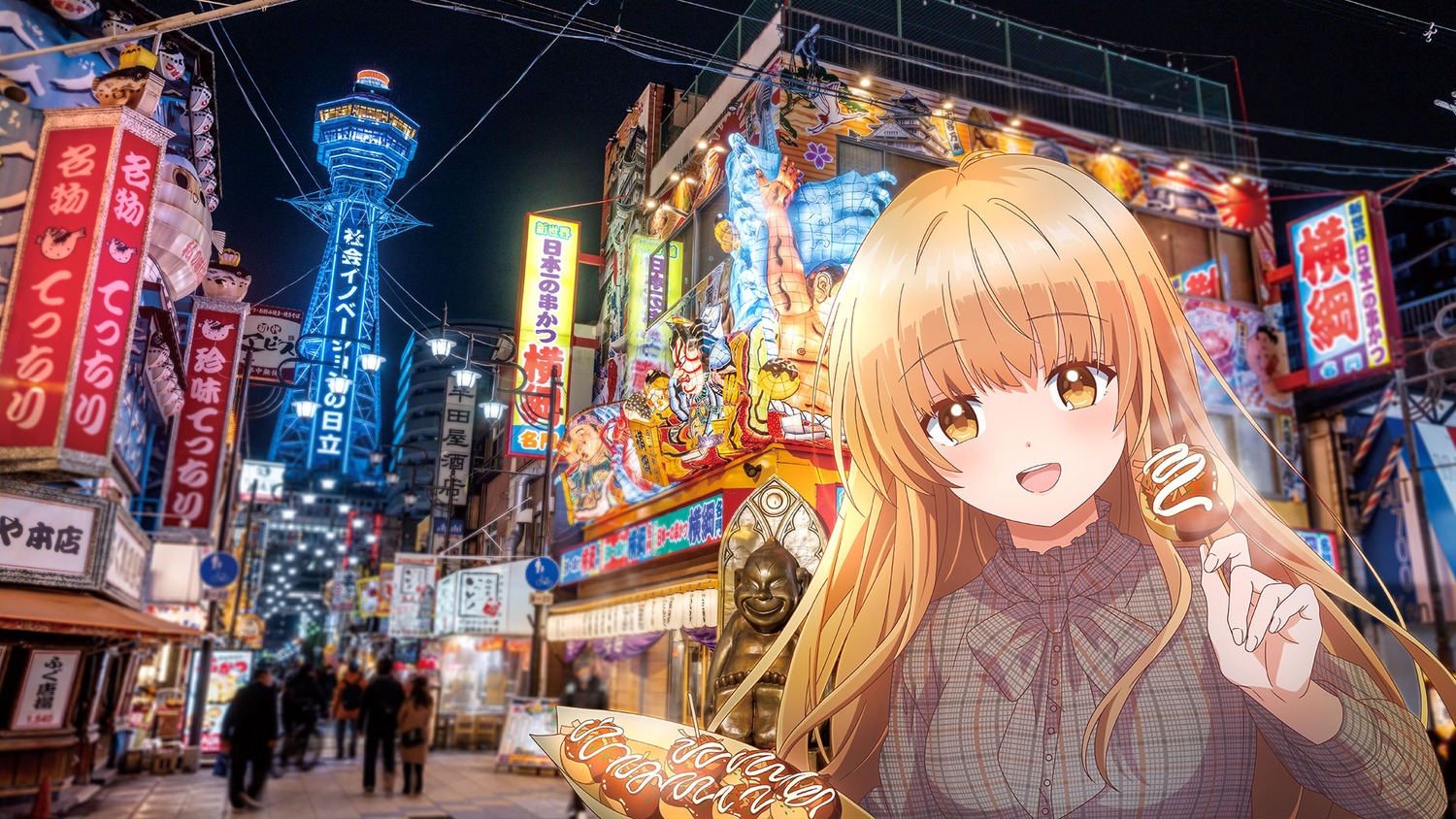 otonari no tenshi-sama ni itsu no ma ni ka dame ningen ni sareteita ken ...