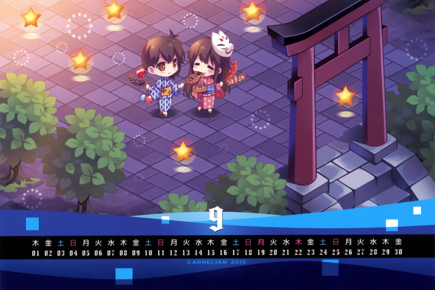 carnelian kantai collection akagi (kancolle) kaga (kancolle) calendar ...