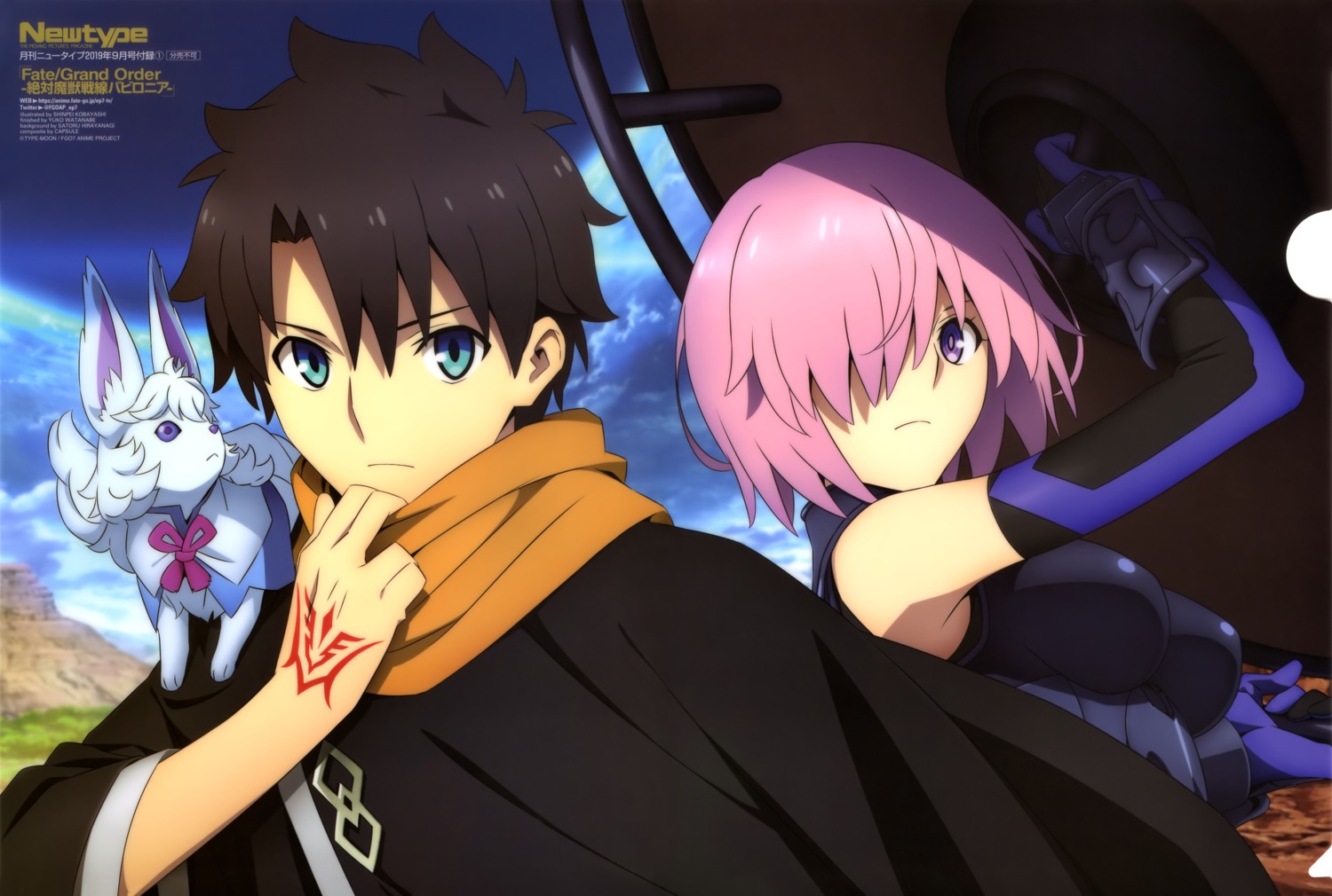 kobayashi shinpei fate/grand order fate/grand order zettai majuu sensen ...