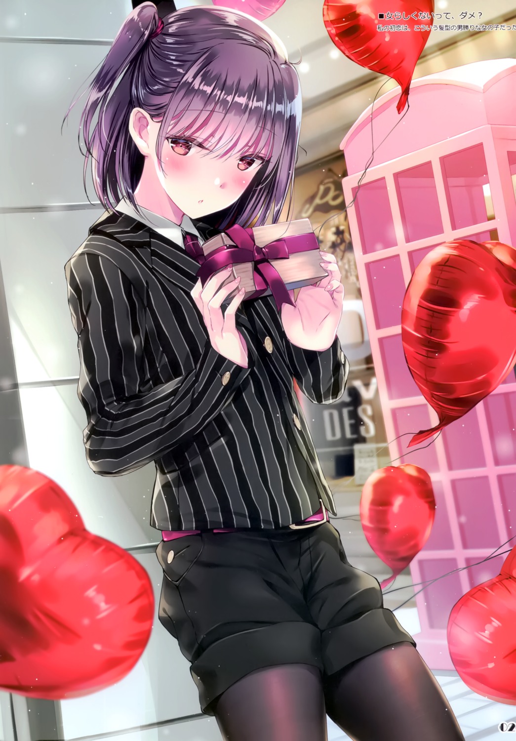 kobayashi chisato shimojo yuri crossdress pantyhose seifuku valentine ...
