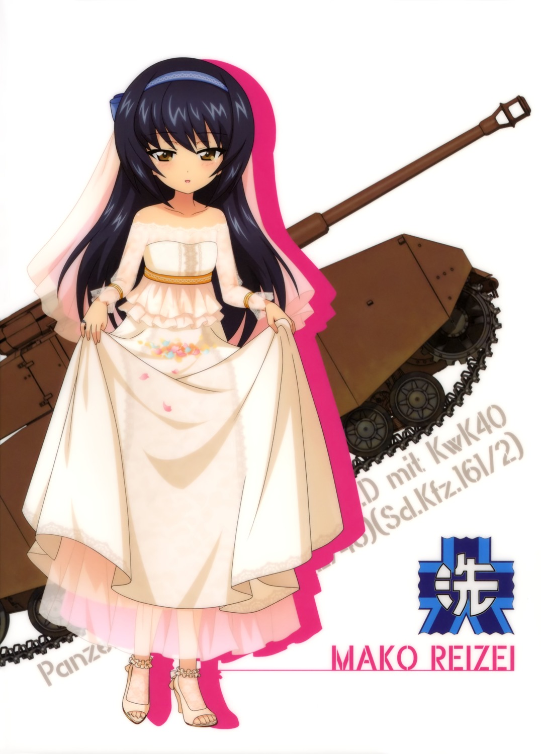 girls und panzer reizei mako dress heels see through skirt lift tagme ...