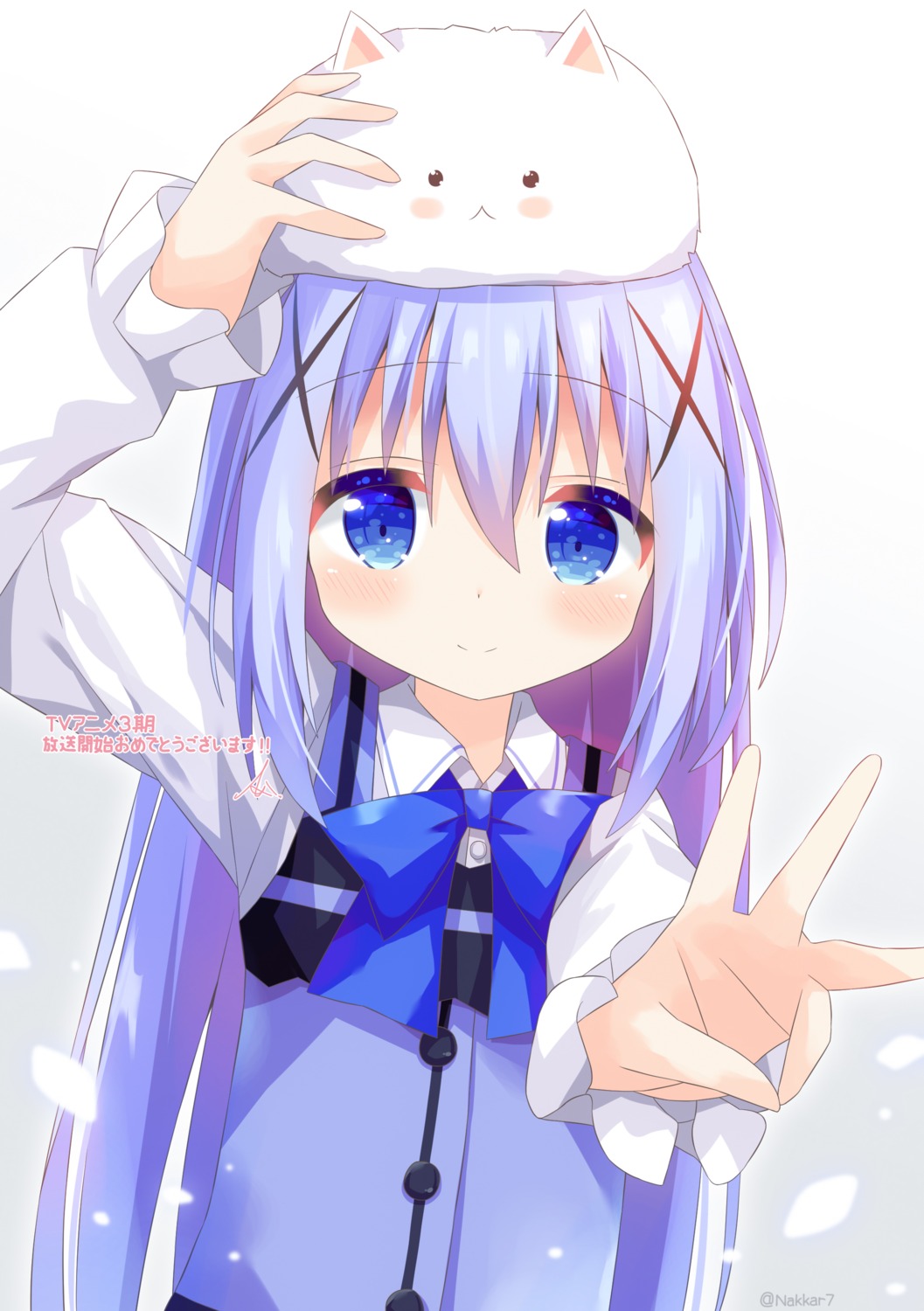 nakkar gochuumon wa usagi desu ka? kafuu chino tippy (gochiusa ...