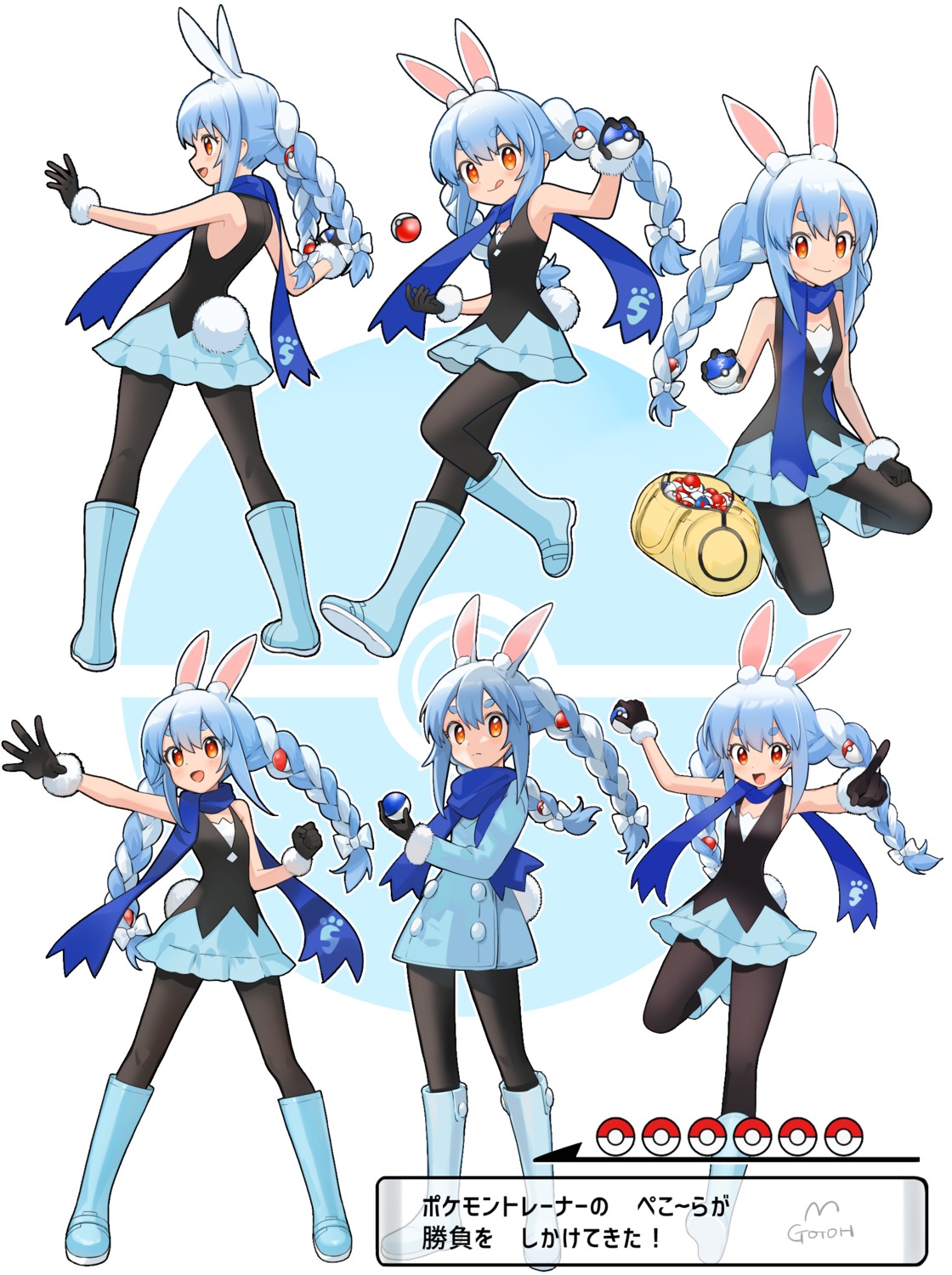 gotou (nekocat) hololive pokemon usada pekora animal ears bunny ears ...