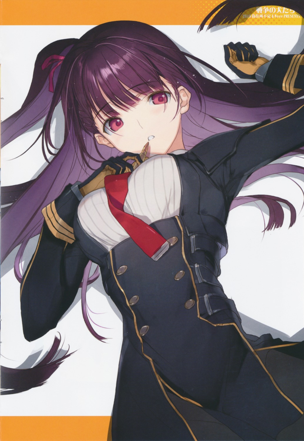 nakamura takeshi girls frontline wa2000 (girls frontline) | #506637 ...