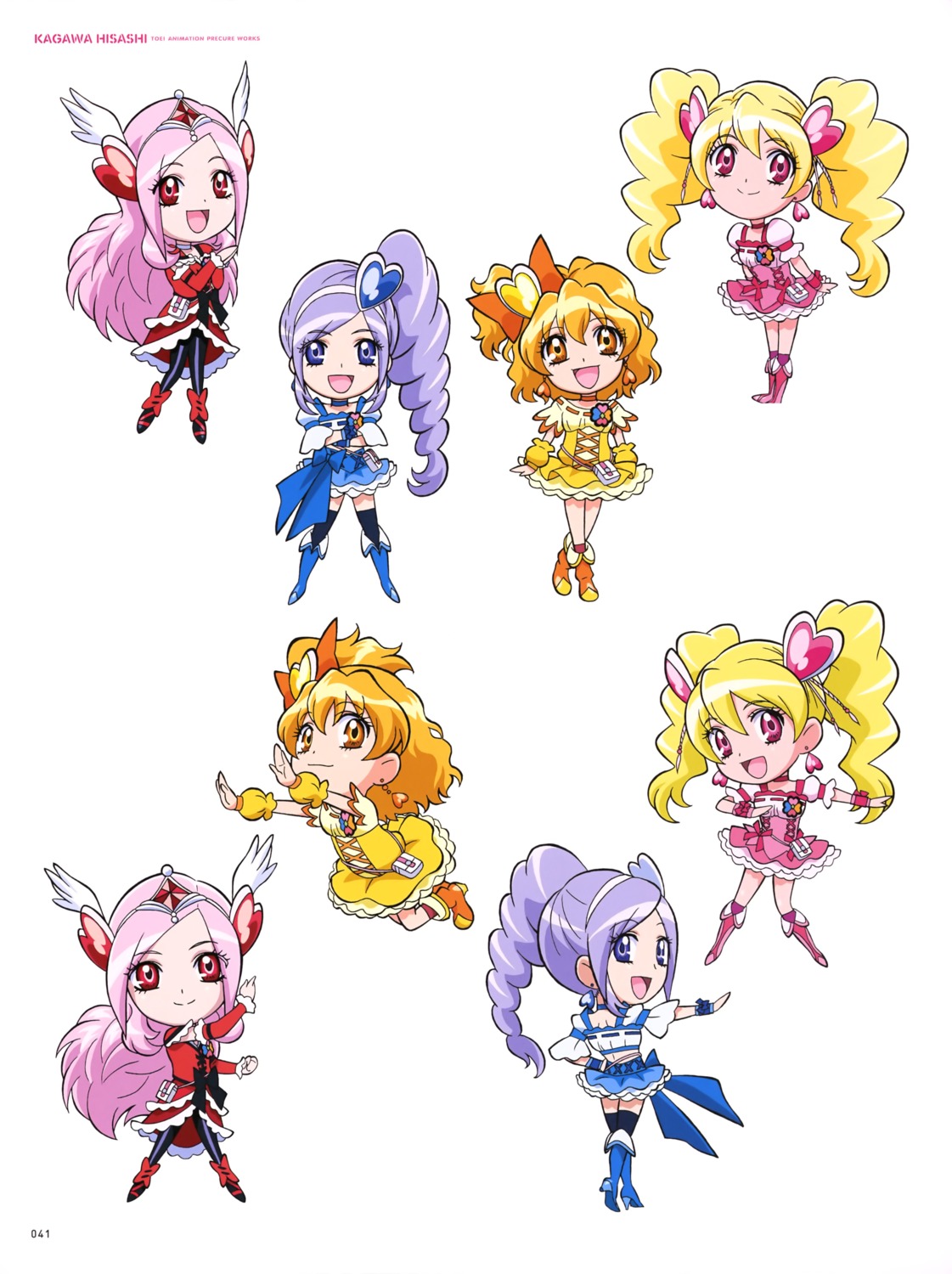 fresh pretty cure! pretty cure chibi dress heels pantyhose thighhighs ...