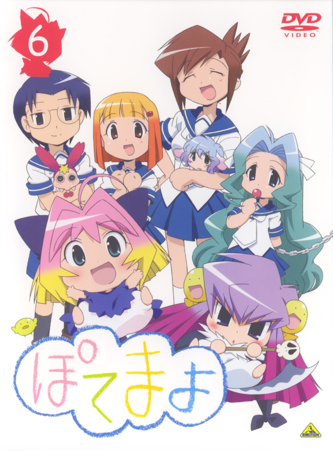 potemayo guchuko kasugano nene moriyama sunao natsu mikan potemayo ...