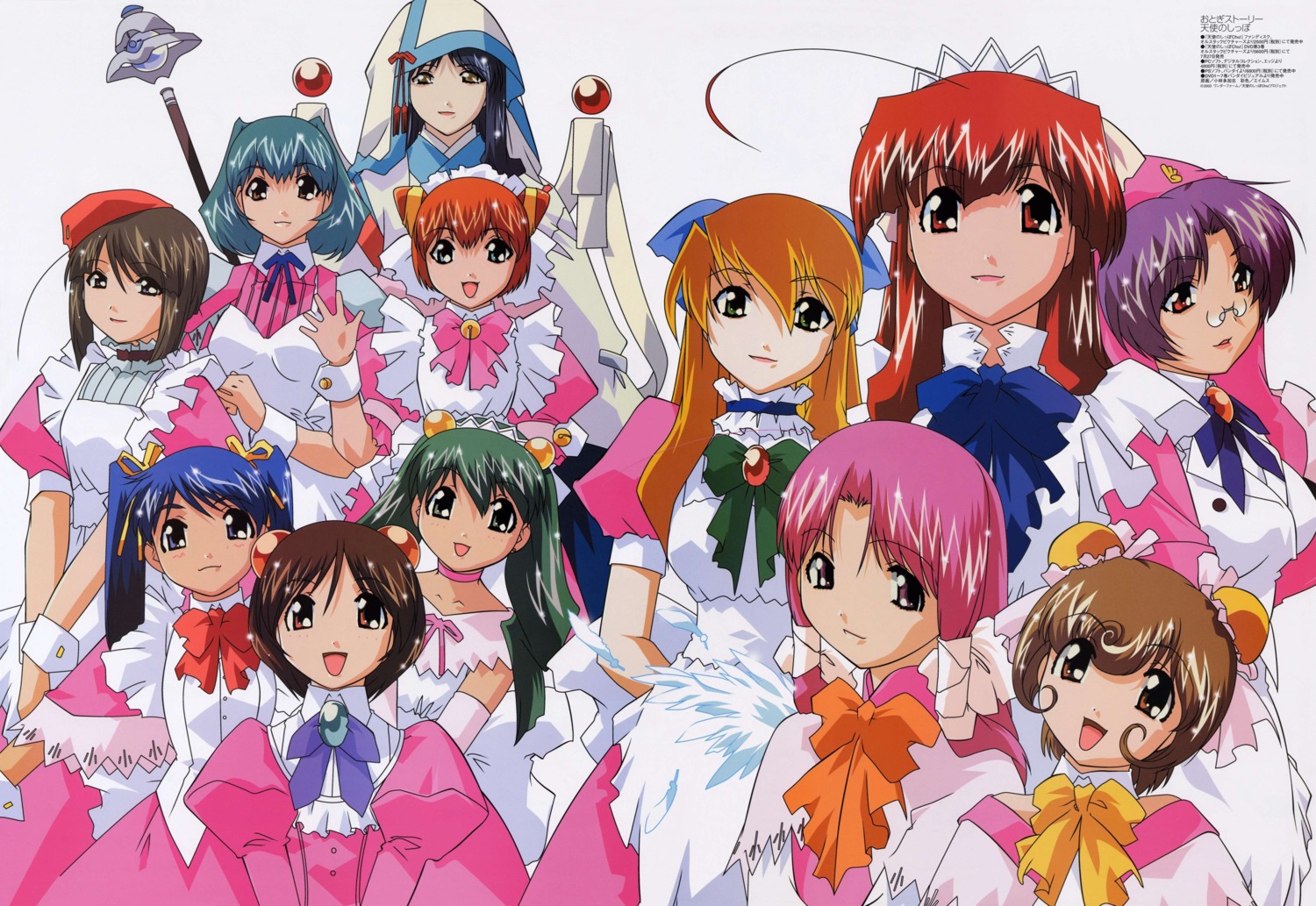 kobayashi takashi tenshi no shippo hamster no kurumi hebi no yuki inko ...