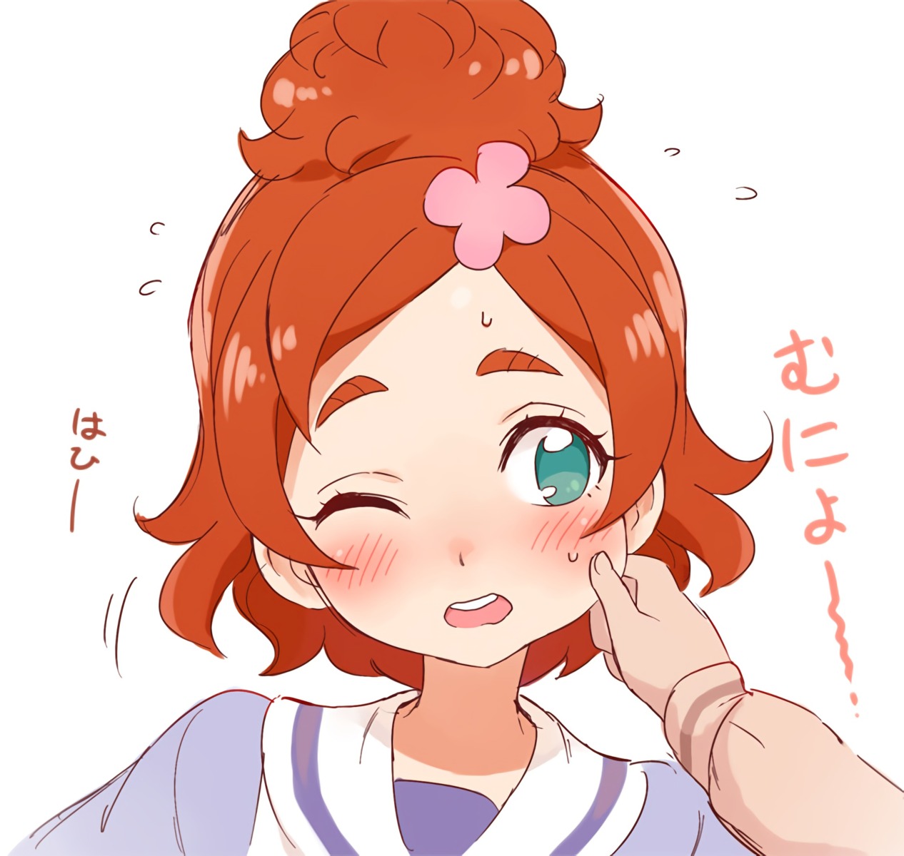 toku (ke7416613) go! princess pretty cure pretty cure haruno haruka ...