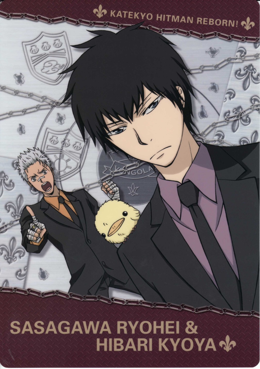 katekyo hitman reborn! hibari kyoya sasagawa ryohei male | #87449 ...