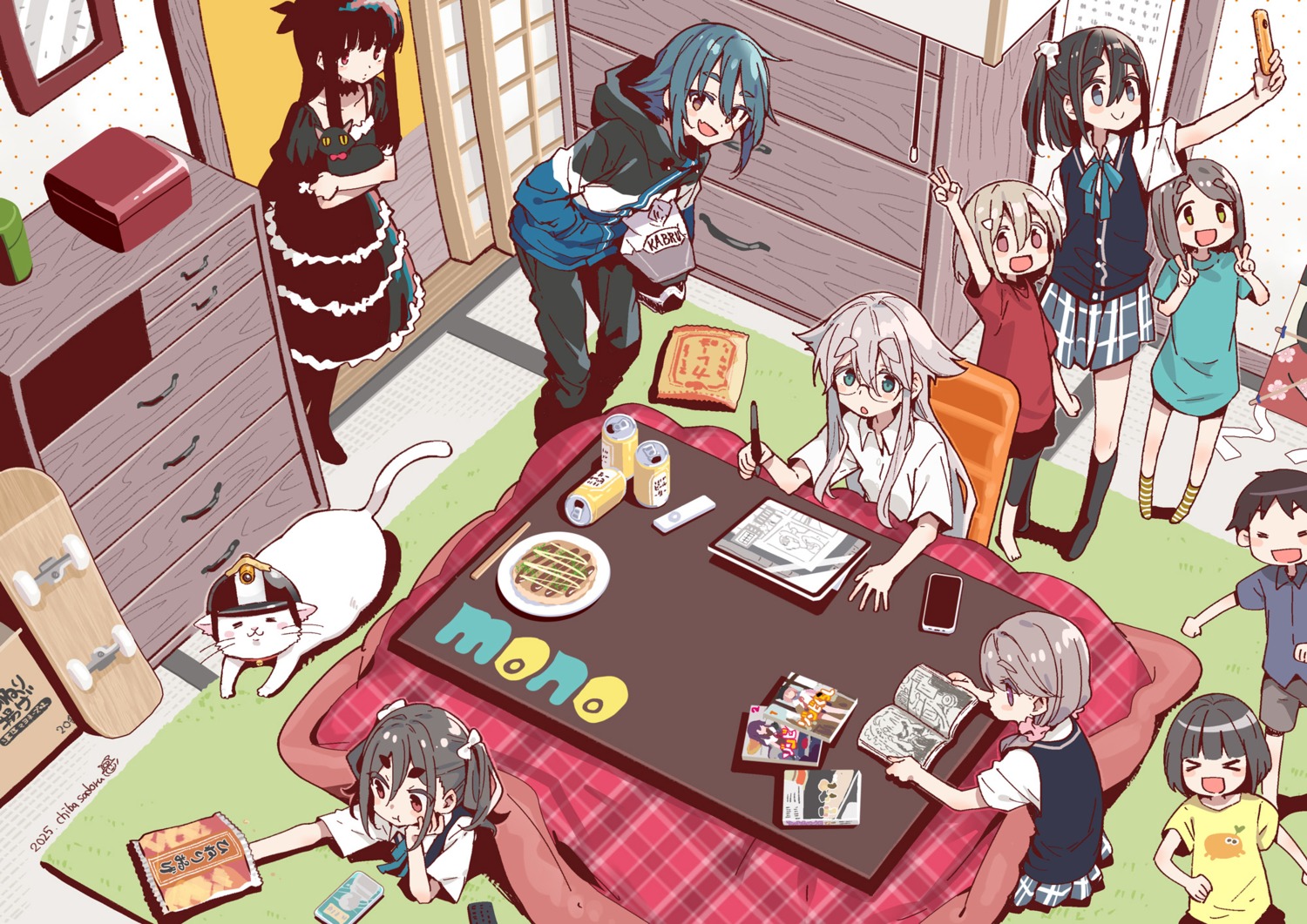 chiba sadoru mono (afro) akiyama haruno amamiya satsuki (mono) kiriyama ...