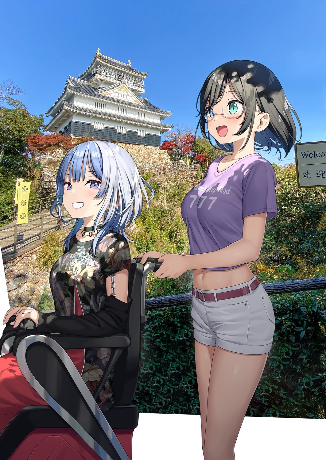 kantoku henjin no salad bowl livia do udis megane photo | #1099033 ...