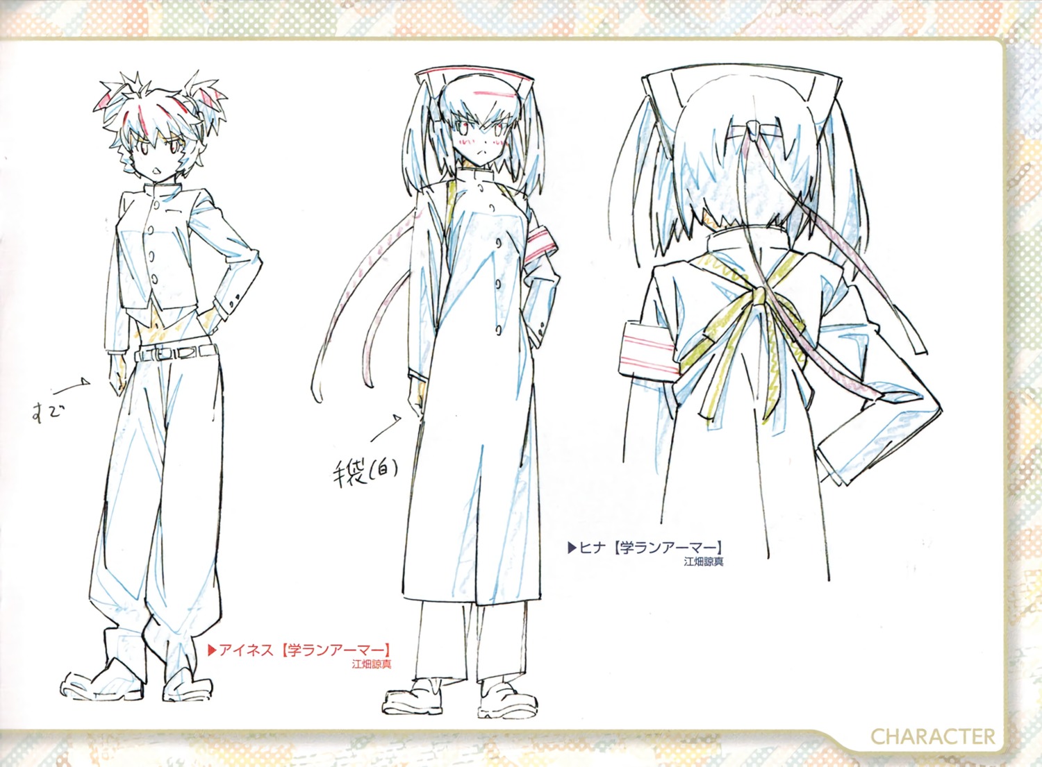 busou shinki altines hina (busou shinki) ines (busou shinki) strarf mk ...