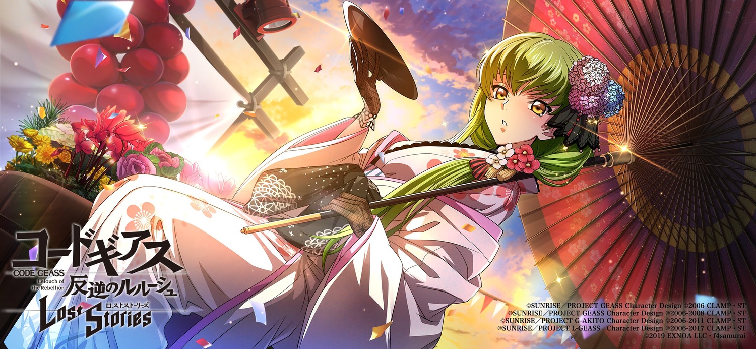code geass code geass: lost stories c.c. kimono tagme umbrella ...