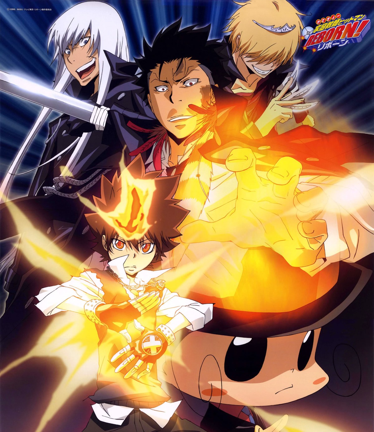 katekyo hitman reborn! belphegor (reborn) reborn sawada tsunayoshi ...