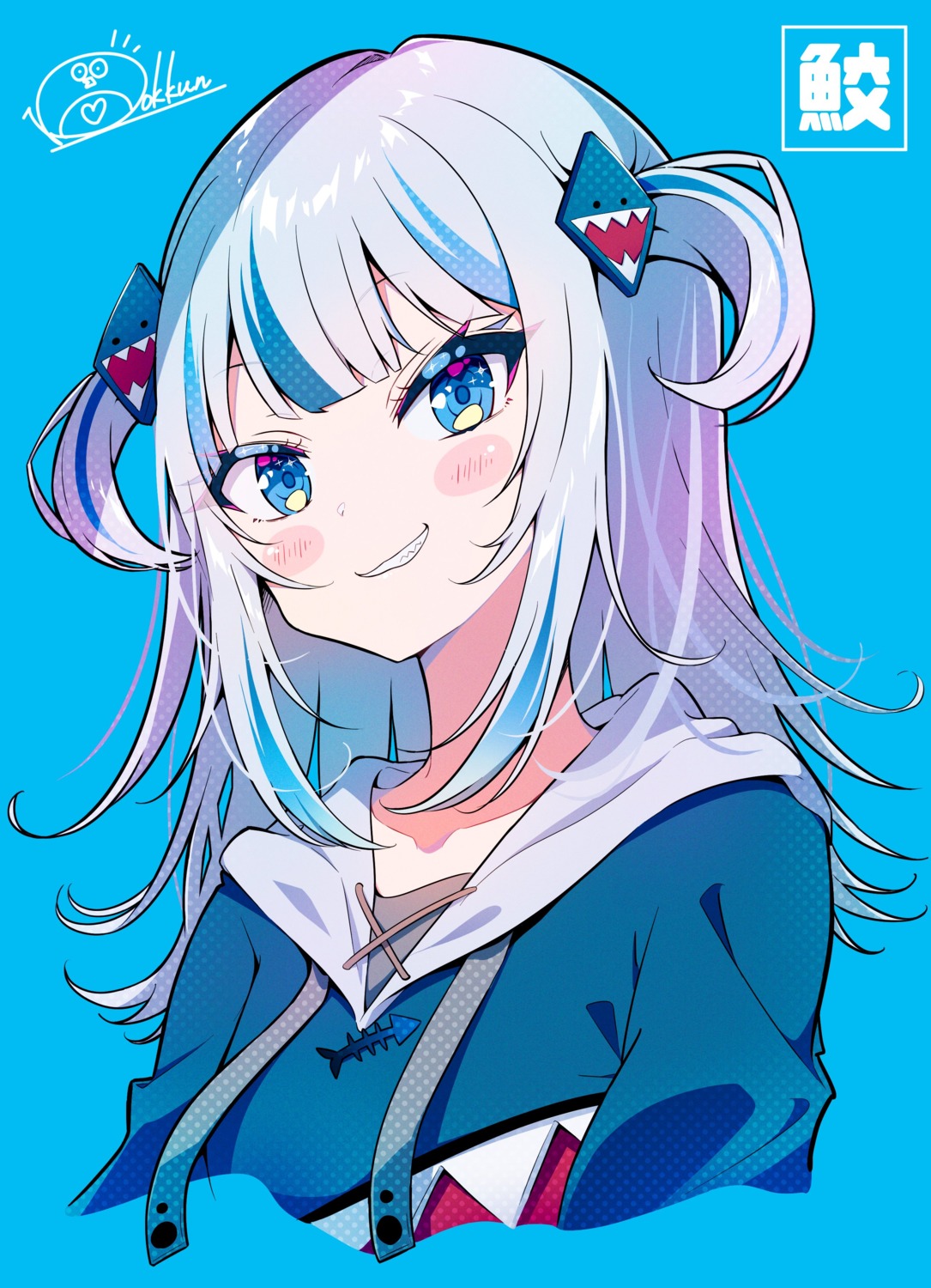 bokkun hololive hololive english gawr gura tagme | #986287 | yande.re