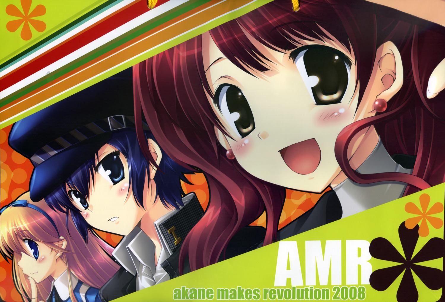 ikegami akane megaten persona persona 4 kujikawa rise kuma (persona 4 ...