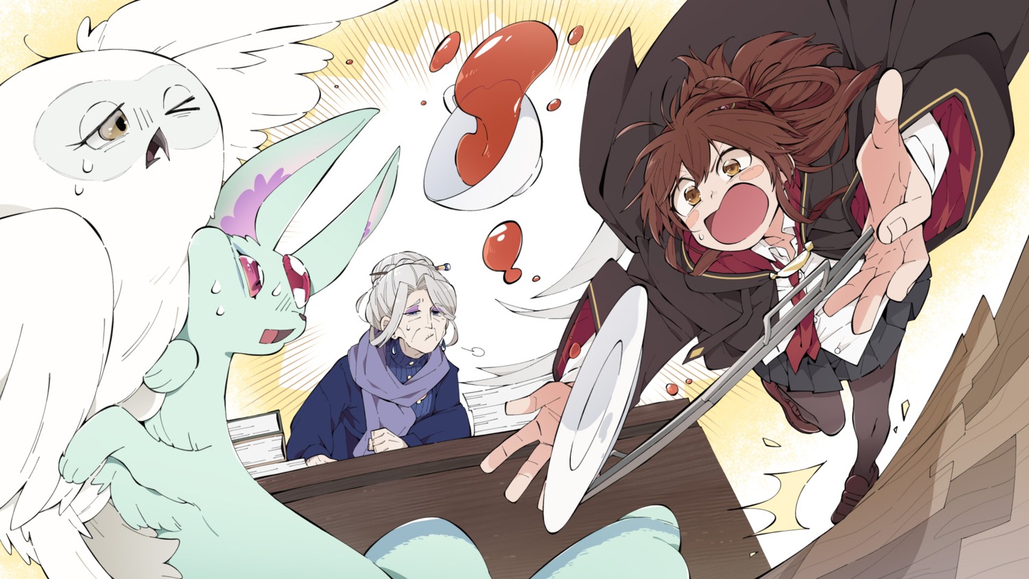 amearare kenu aru majo ga shinu made faust (aru majo ga shinu made) meg ...