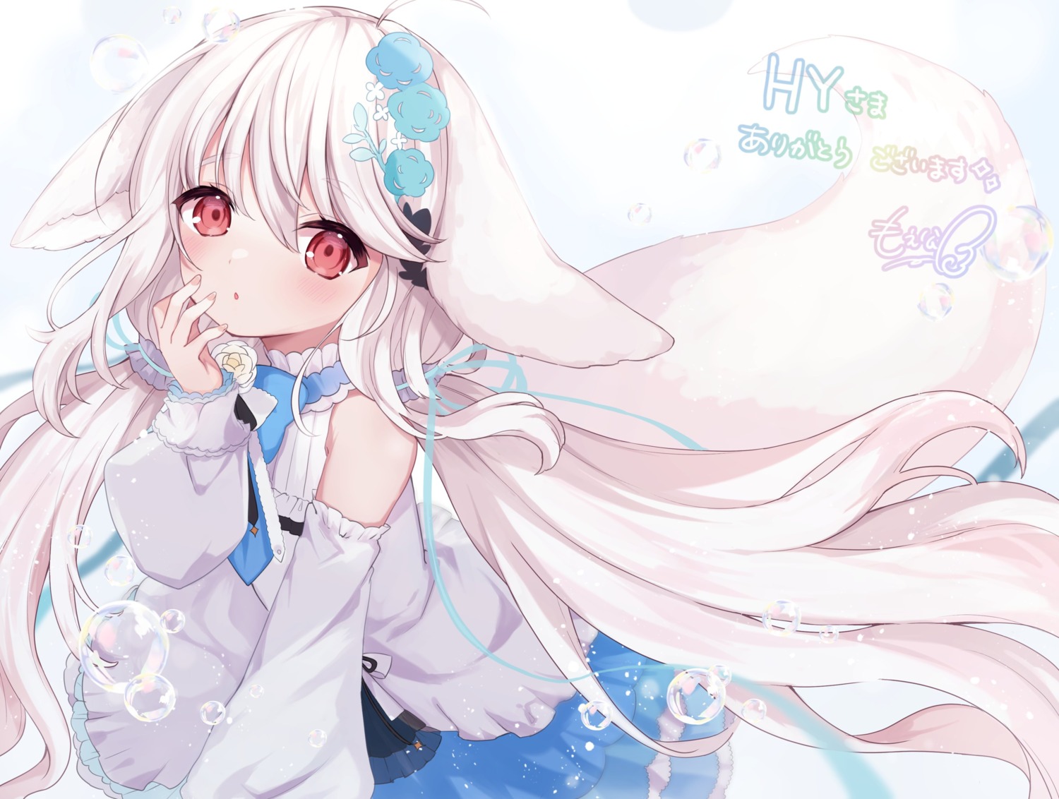 moeko sakurada shiro animal ears bunny ears tail | #824826 | yande.re