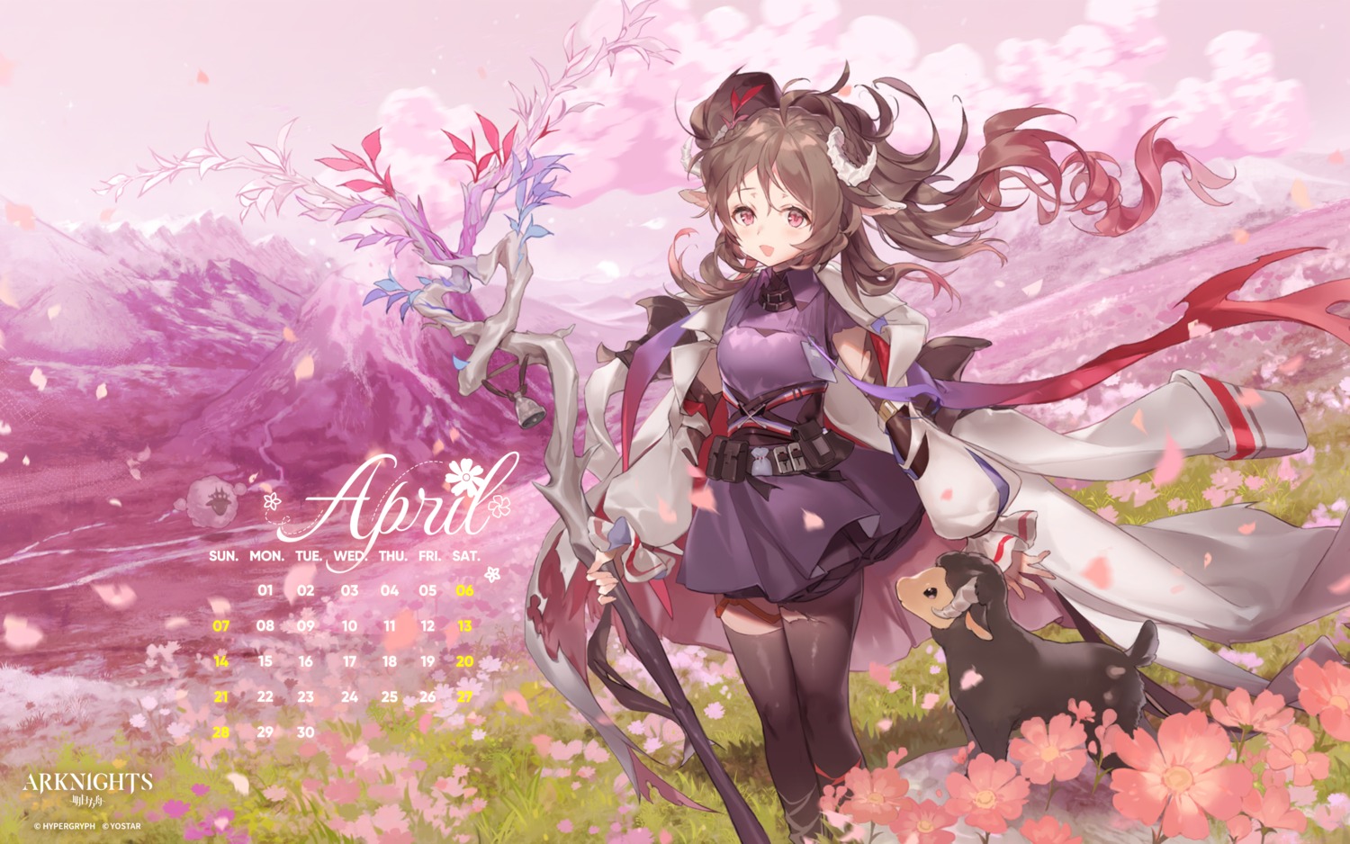 kissai arknights eyjafjalla (arknights) animal ears calendar garter ...